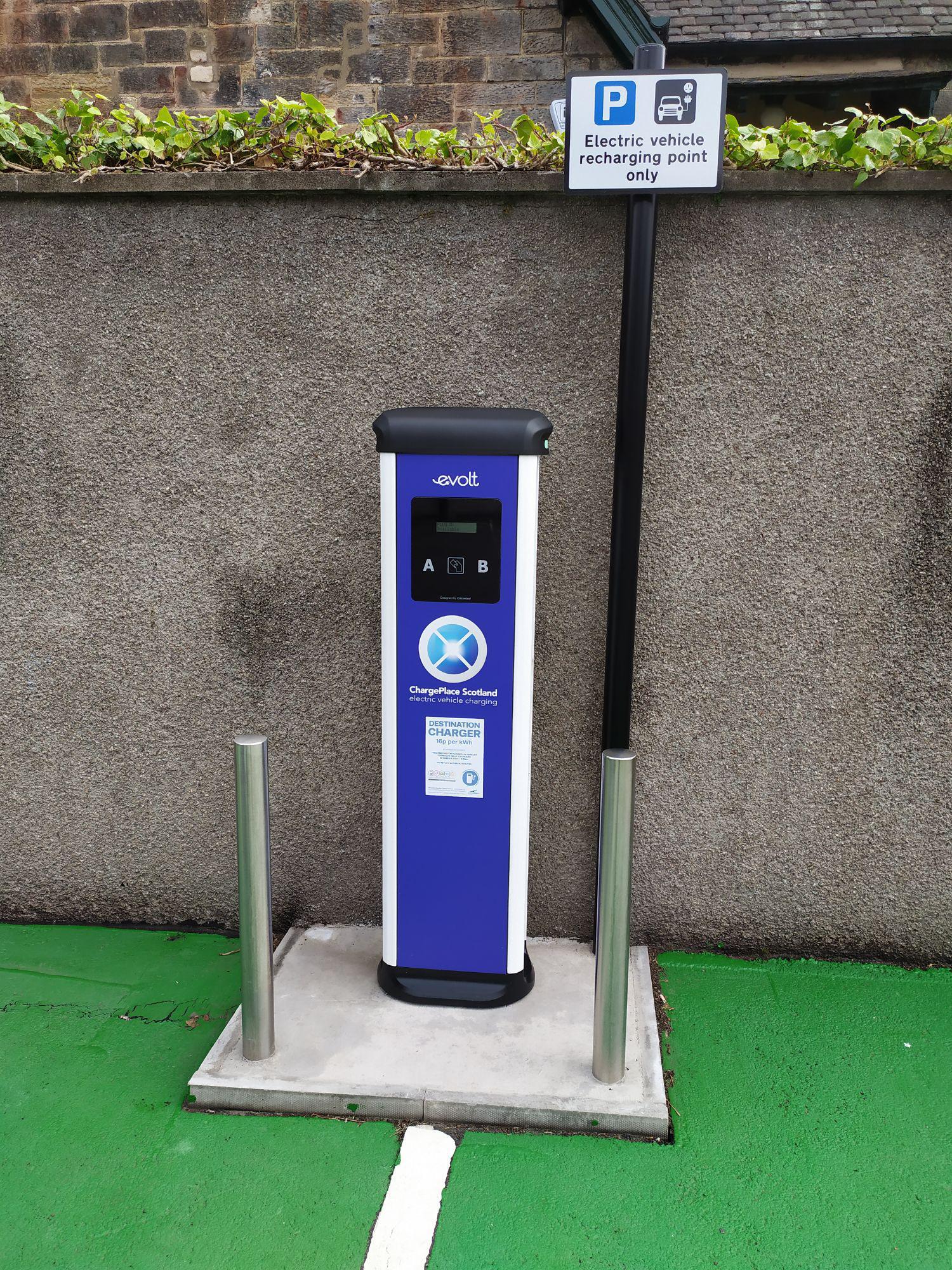 Gracefield Car Park | 62 New St, Musselburgh EH21 6JJ, UK | EV Station