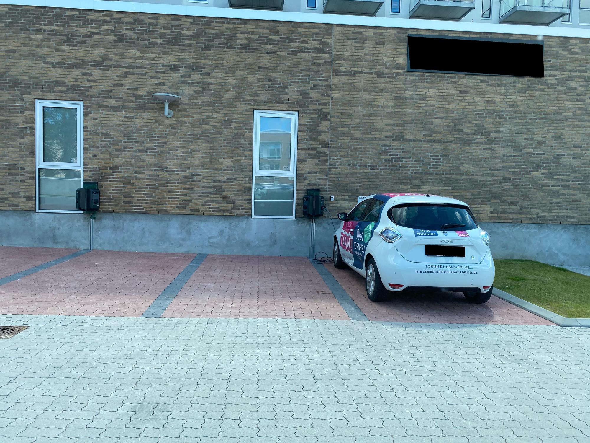 Netto Aalborg Øst | Tornhøjvej 4N, 9220 Aalborg Øst, Denmark | EV Station
