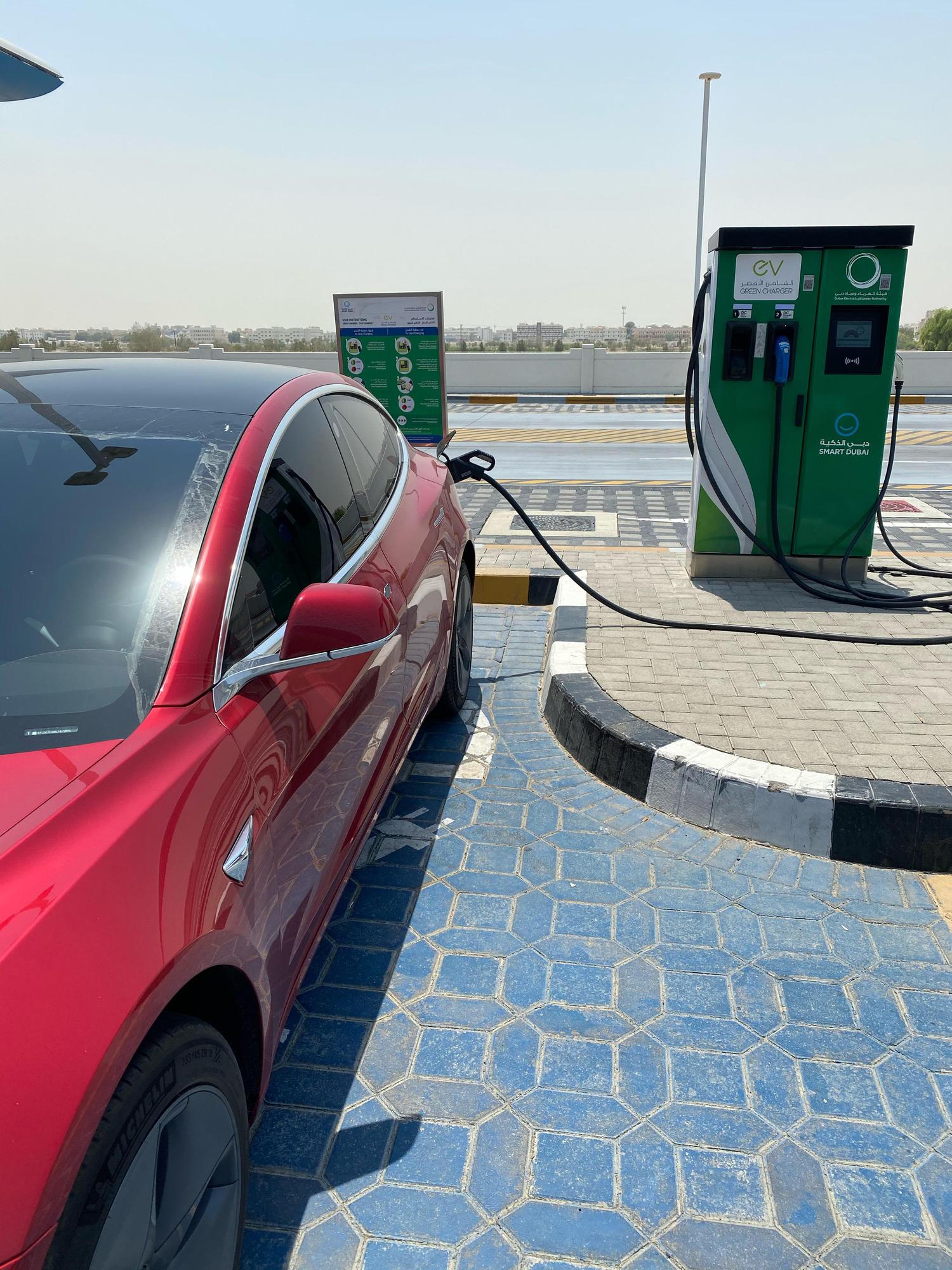 EV Green Charger (DEWA) - ADNOC Petrol Station - Muhaisnah 2 | Dubai ...