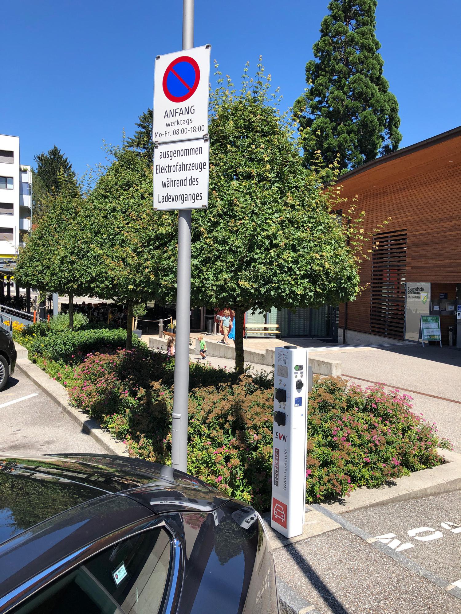 Gemeindeamt Eichgraben | Eichgraben, Niederösterreich | EV Station