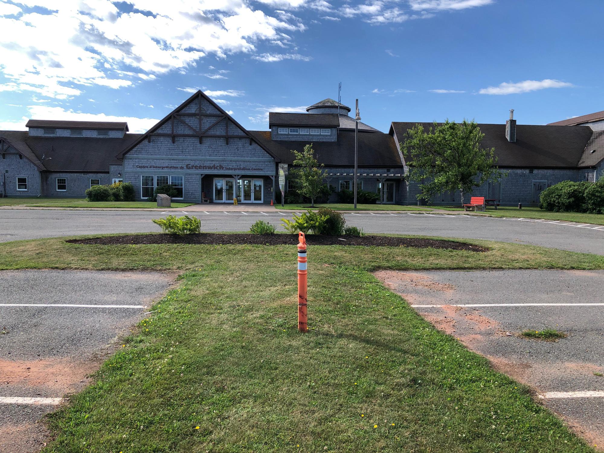 Greenwich Interpretation Centre | Morell, PE | EV Station