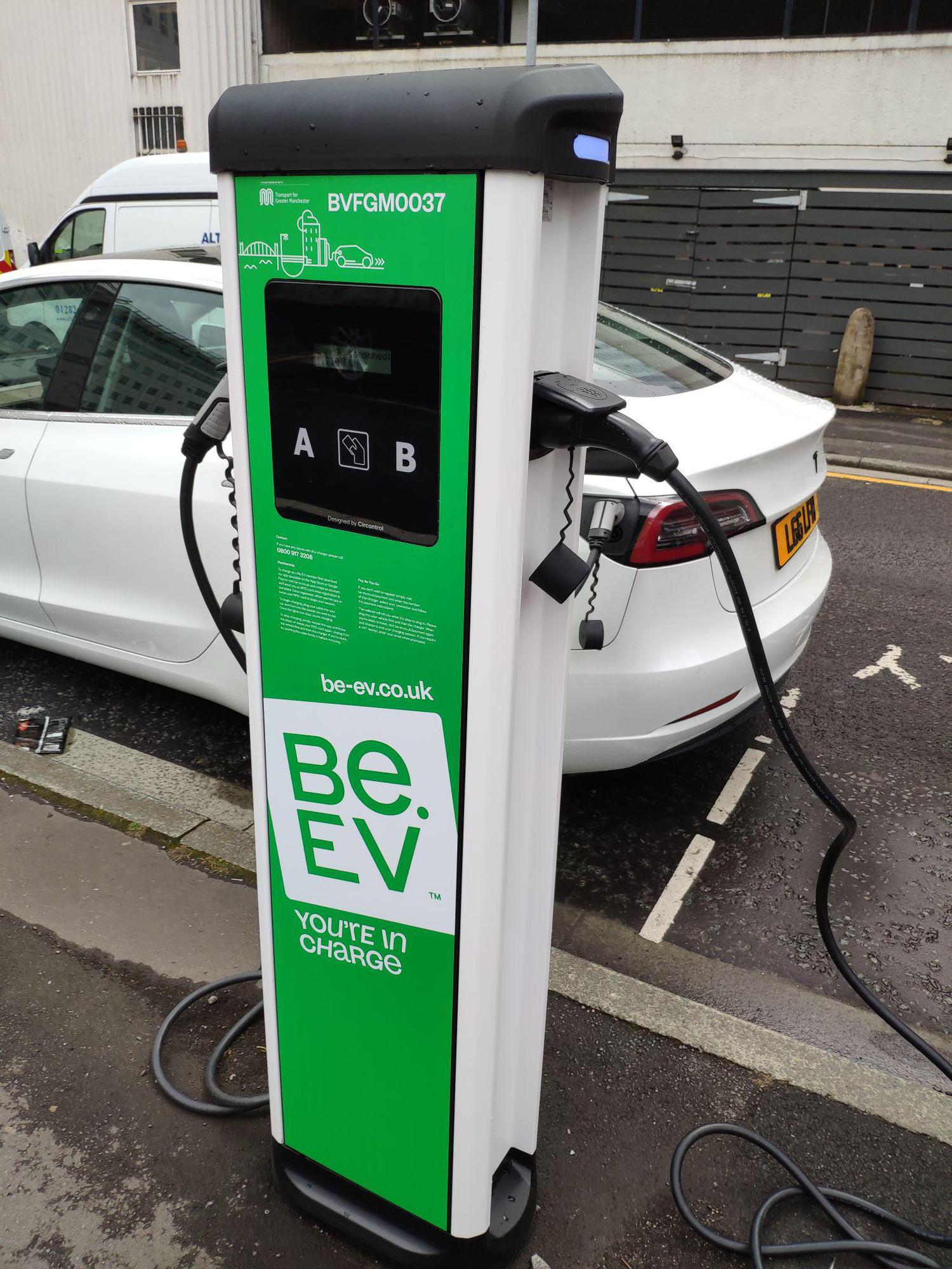 Browncross Street | Salford, England | EV Station
