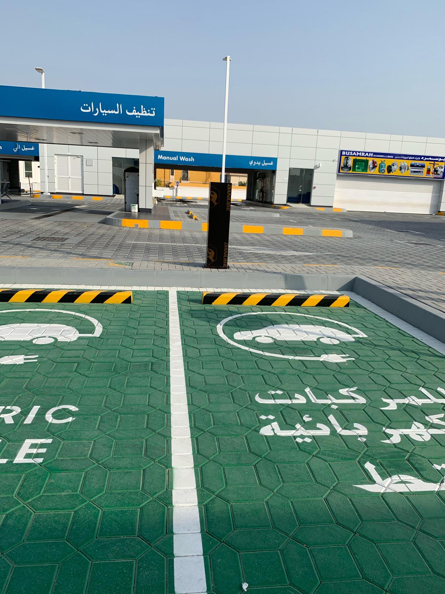 Adnoc Al warqaa (Coming Soon) | Dubai, Dubai | EV Station