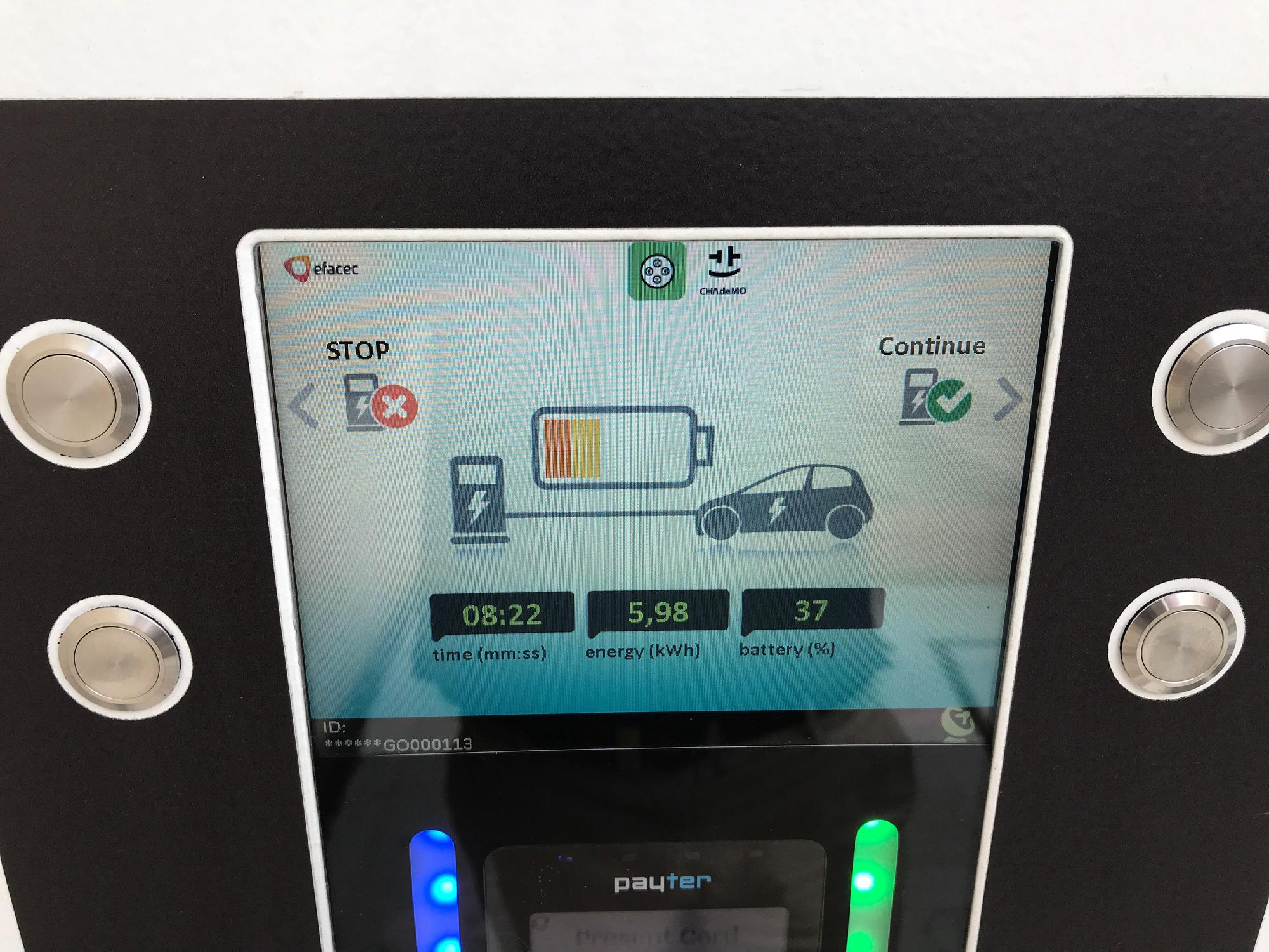 Shell Little Waitrose Ealing | London, England | EV Station