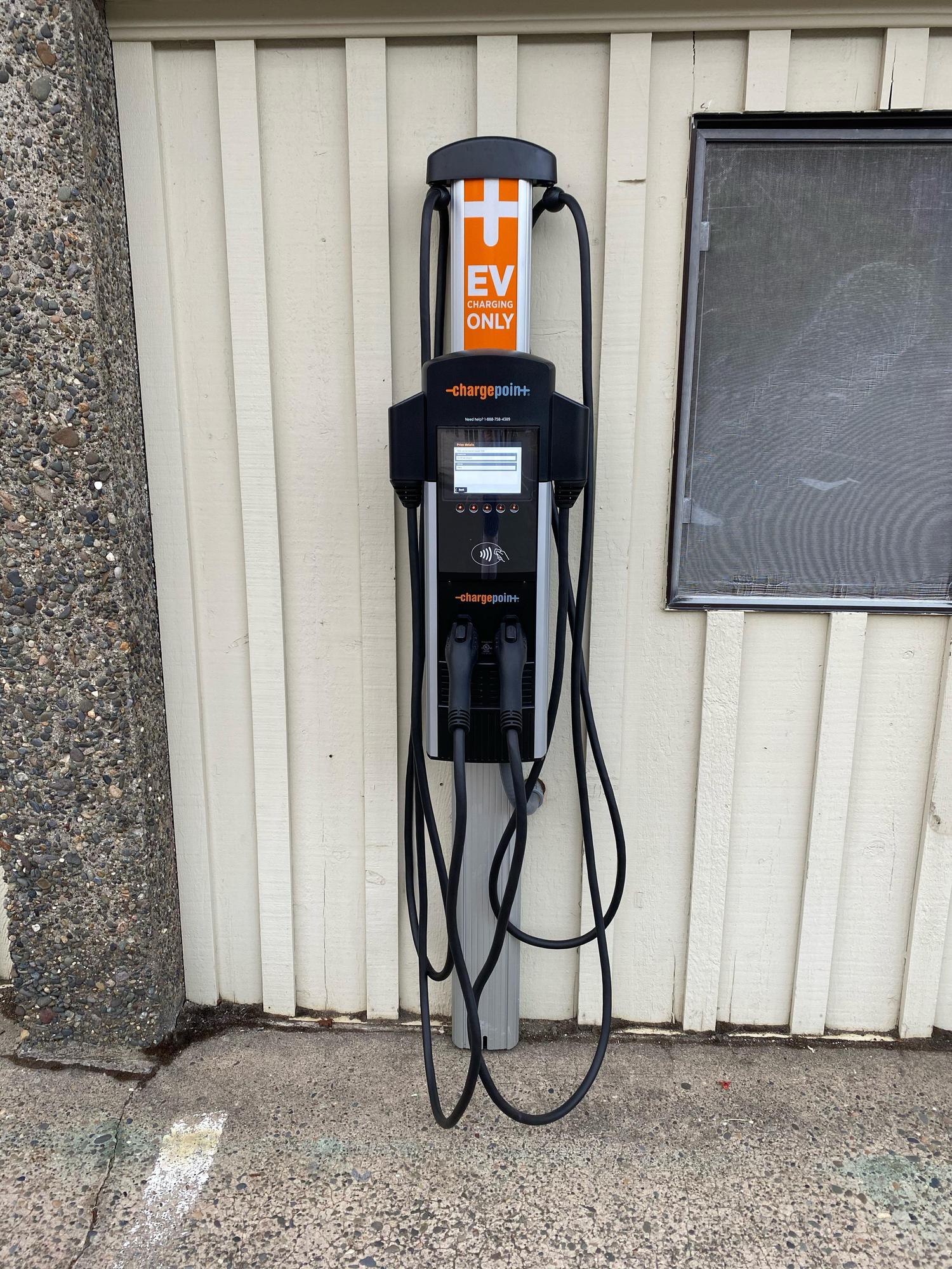 Central Lincoln PUD | Reedsport, OR | EV Station