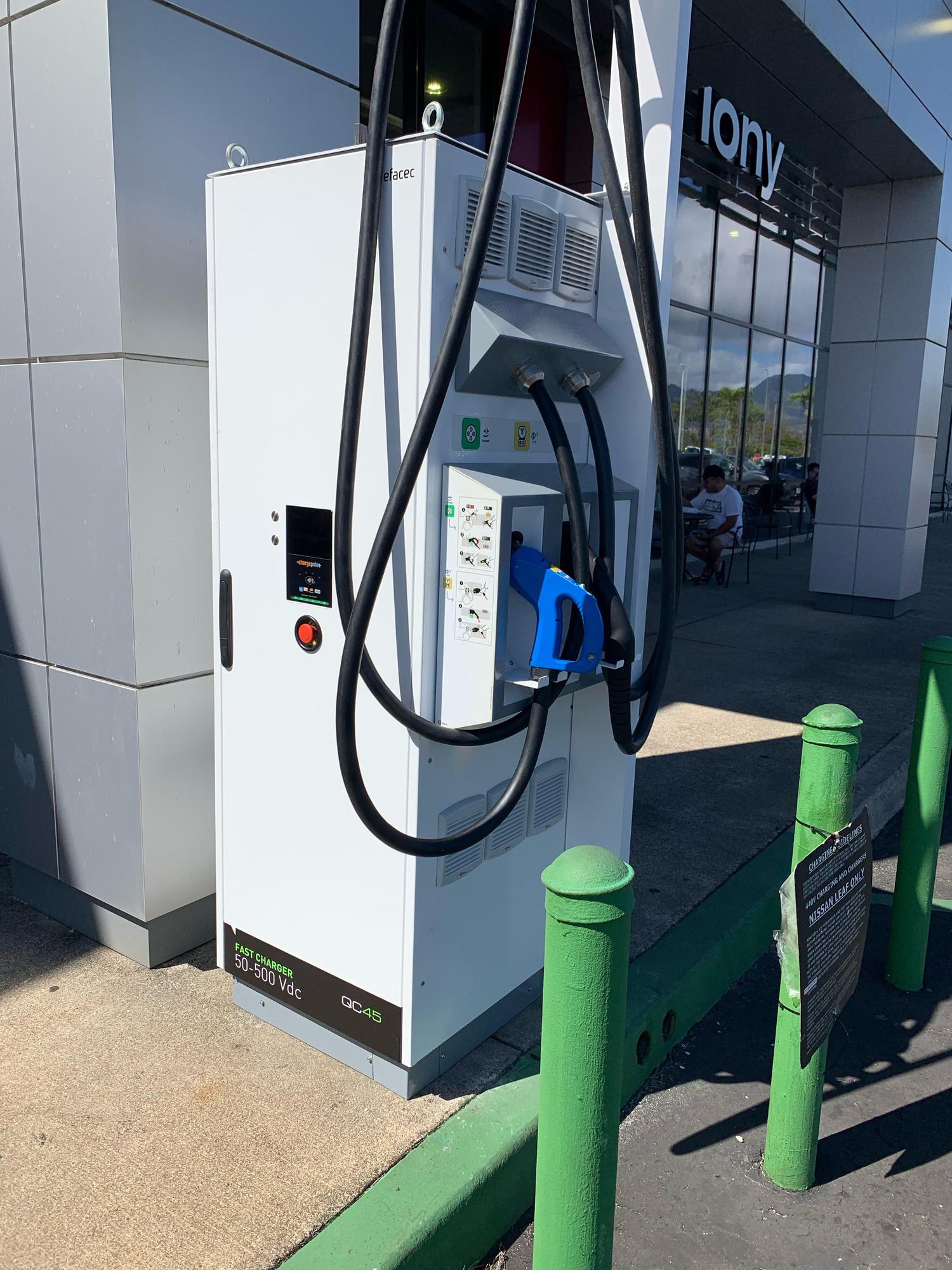 Tony Nissan (1) | Waipahu, HI | EV Station
