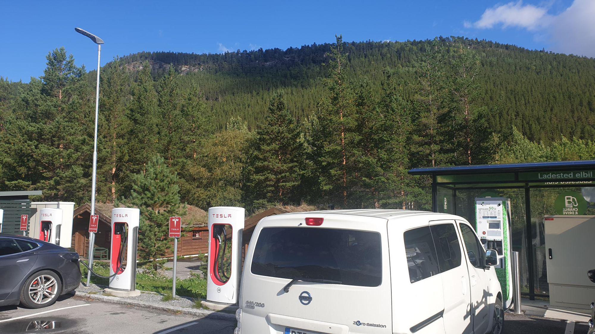 Saltdal Turistsenter (2) | Storjord, 8255 Røkland, Norge | EV Station