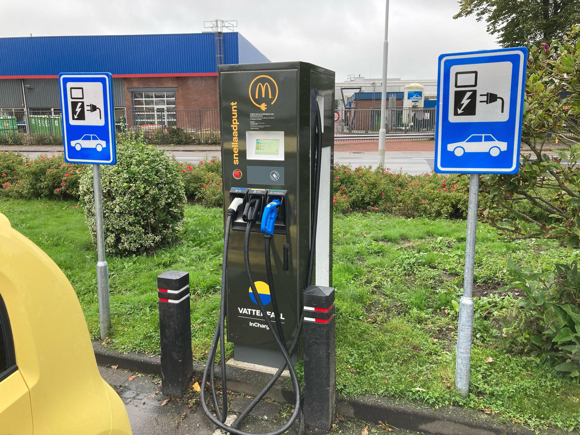 McDonald's snellader Drachten Omloop | Drachten, FR | EV Station