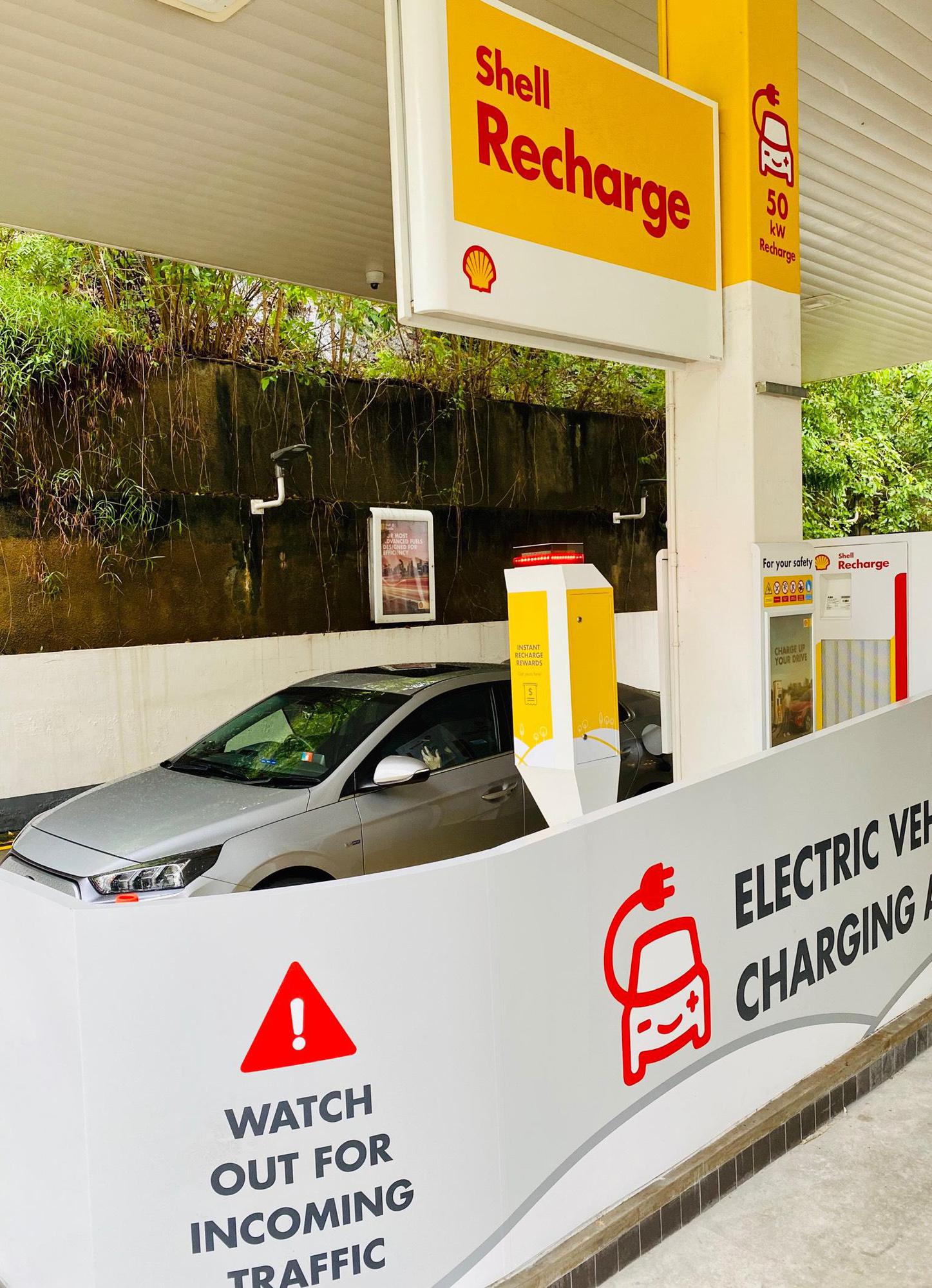 Shell Alexandra | 358 Alexandra Rd, Singapore 159950 | EV Station