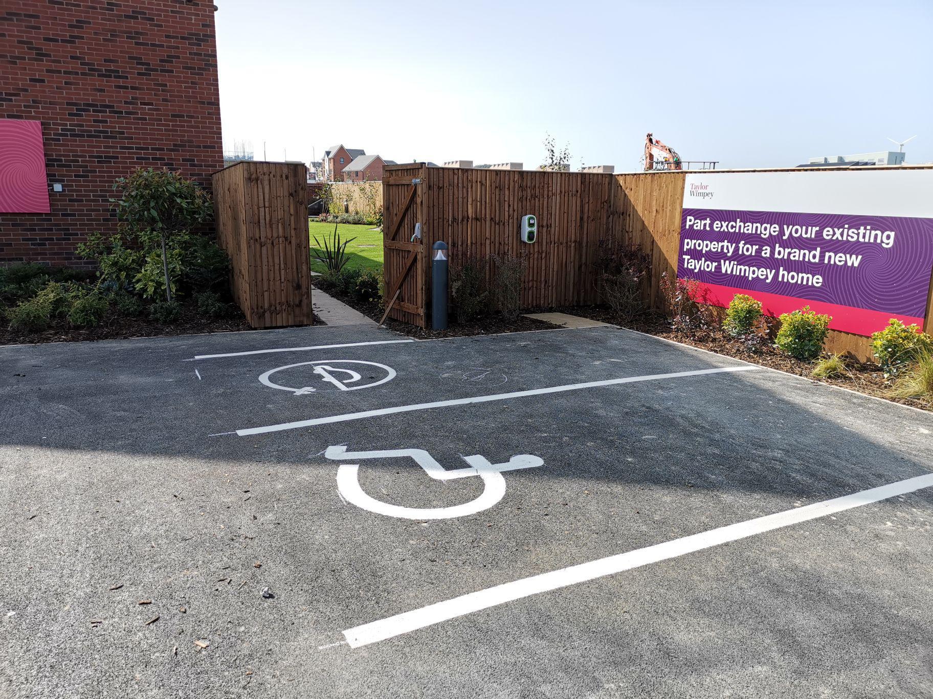 Taylor Wimpey - Fusion@Waverley | Catcliffe, England | EV Station