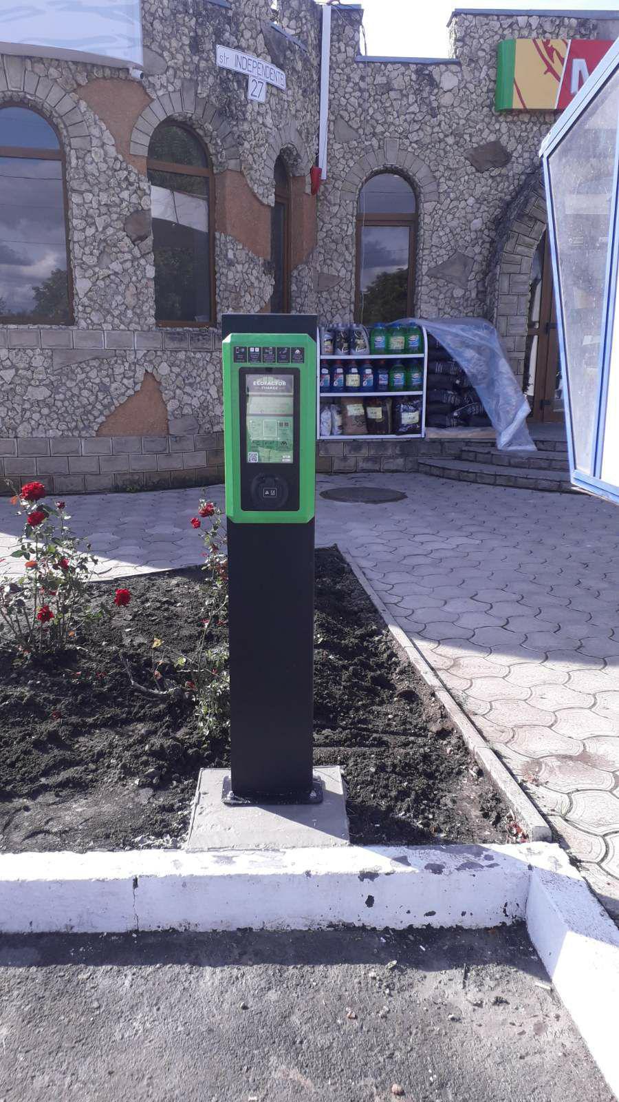 Vento SAC-46 | Soroca, Soroca District | EV Station