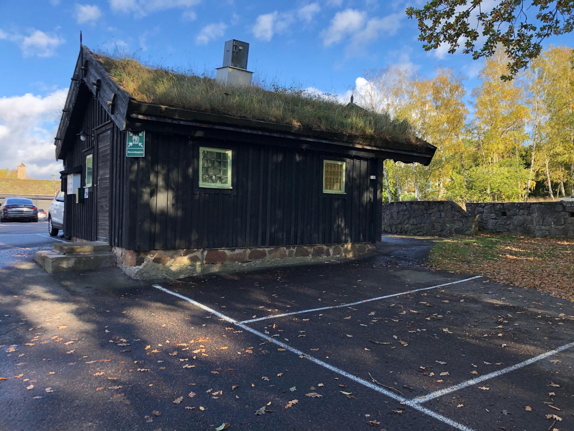 Hotel Gyllene Uttern | Gyllene Uttern, Jönköpings län | EV Station