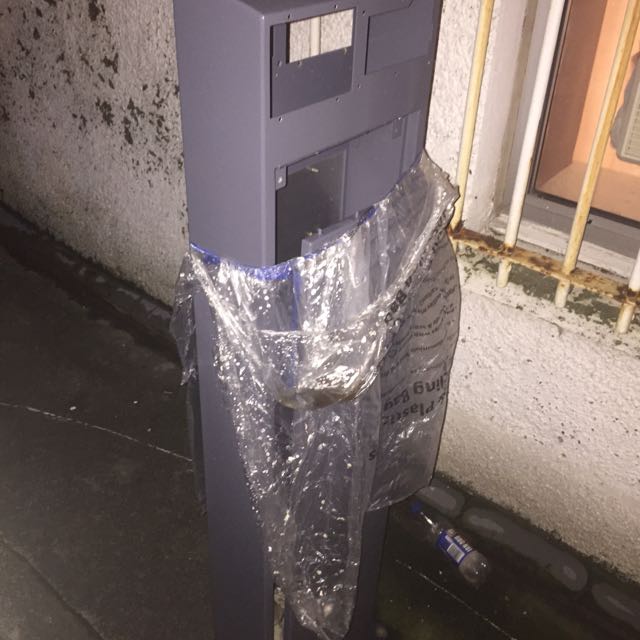 Common Green Public Car Park | 15 Common Green, Strathaven, Scotland ...