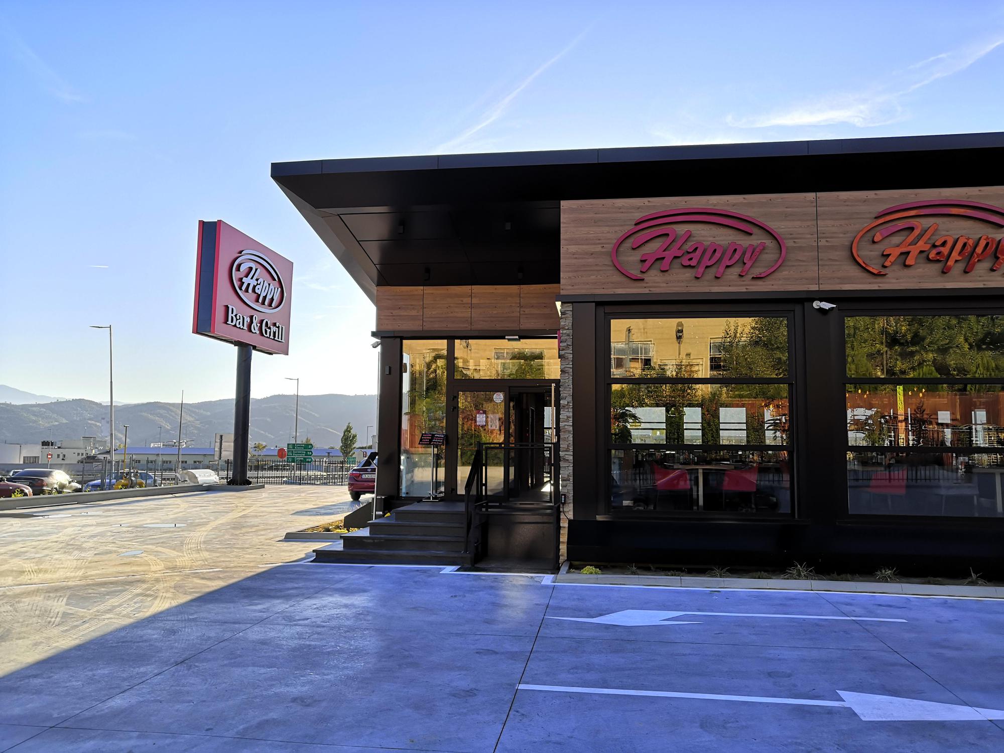 Happy Bar & Grill Sandanski 30 kW (Voltspot) | Sandanski, Blagoevgrad ...