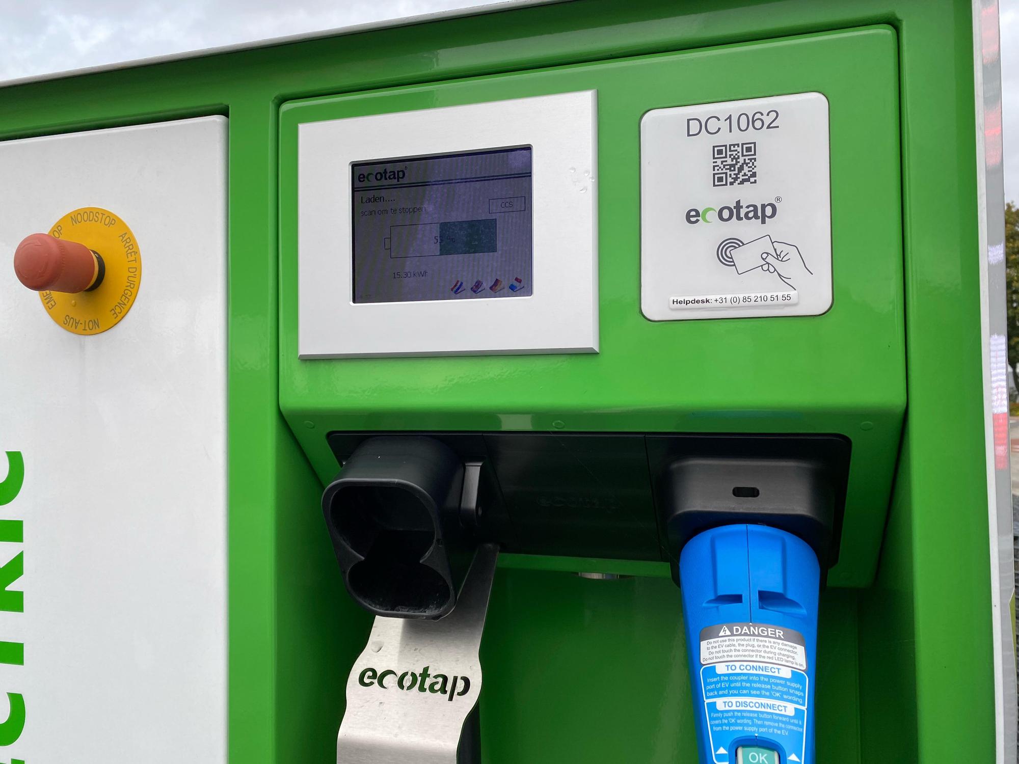 Threeforce B.V. (CPO) | Zutphen, GE | EV Station