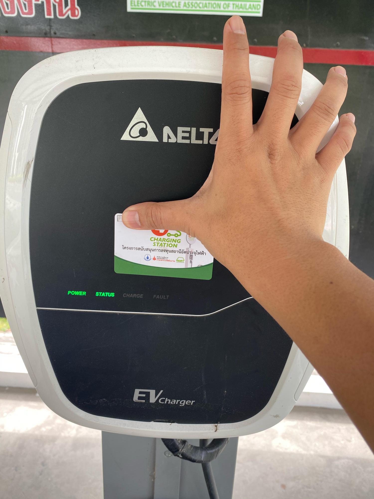 ม.เกษตรฯ ศรีราชา (KU Sriracha Campus) | มหาวิทยาลัยเกษตรศาสตร์ วิทยาเขต ...