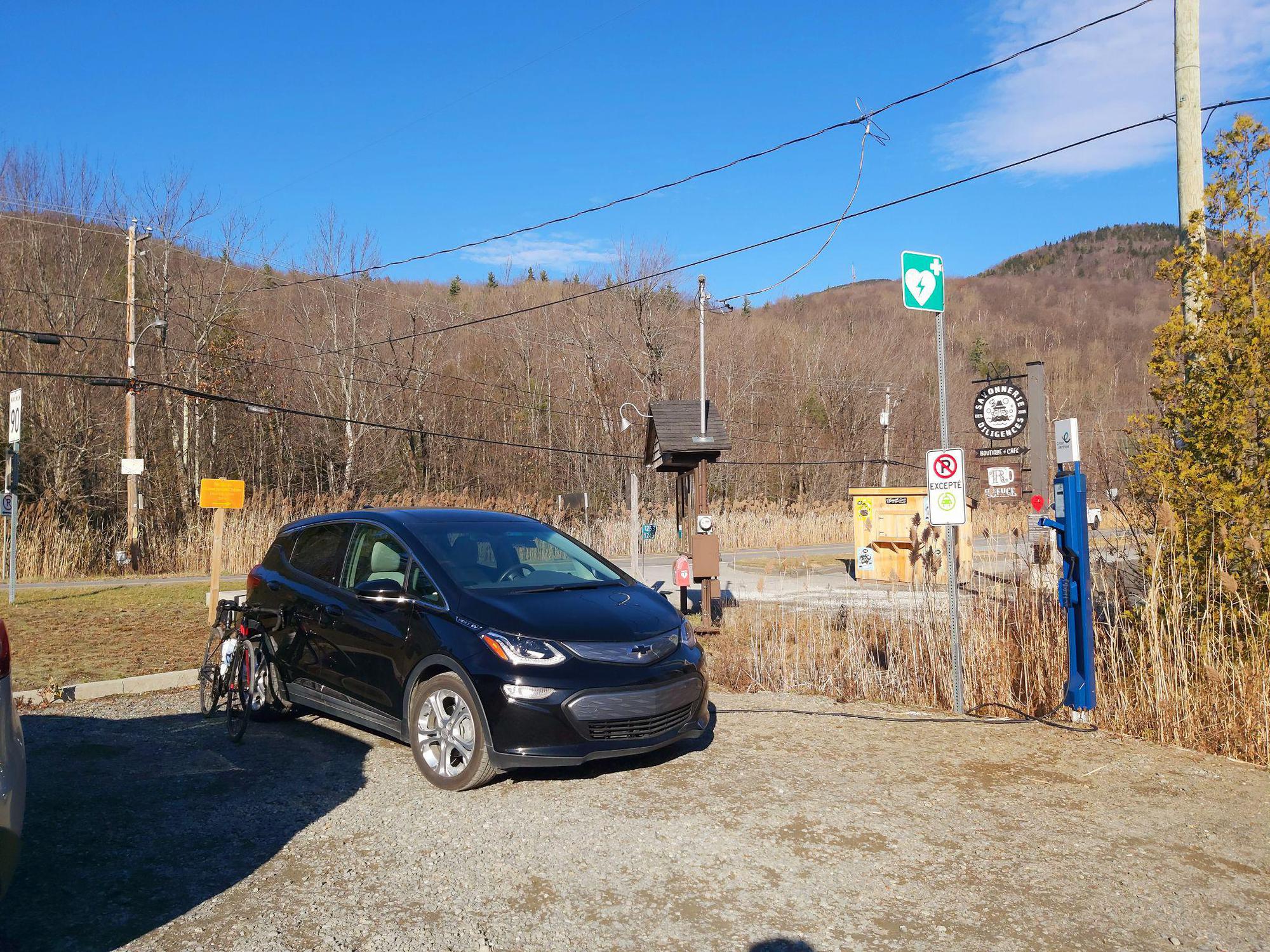 Stationnement Municipal Route 112 | Austin, QC | EV Station
