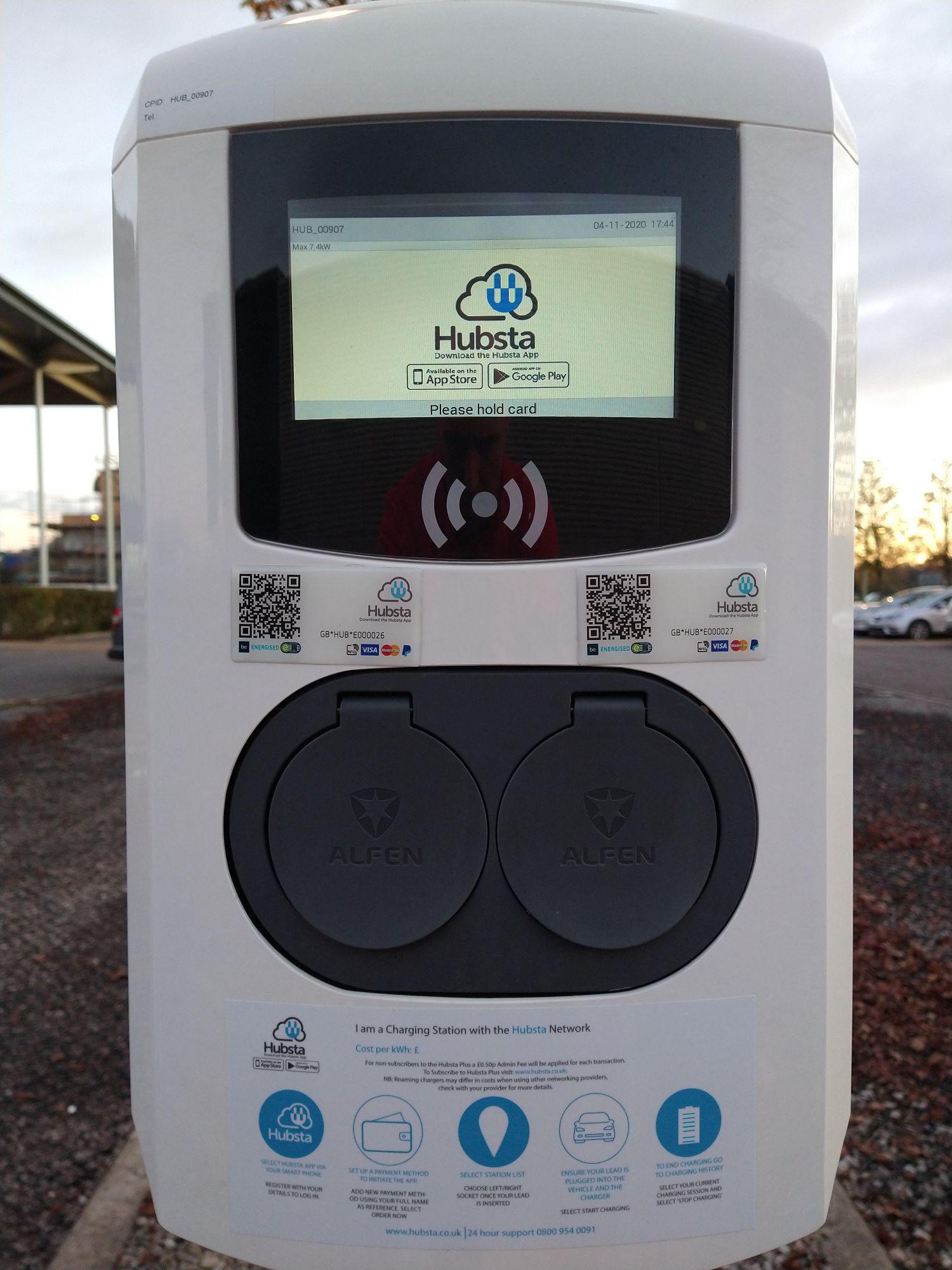 has.to.be gmbh | Emersons Green, England | EV Station