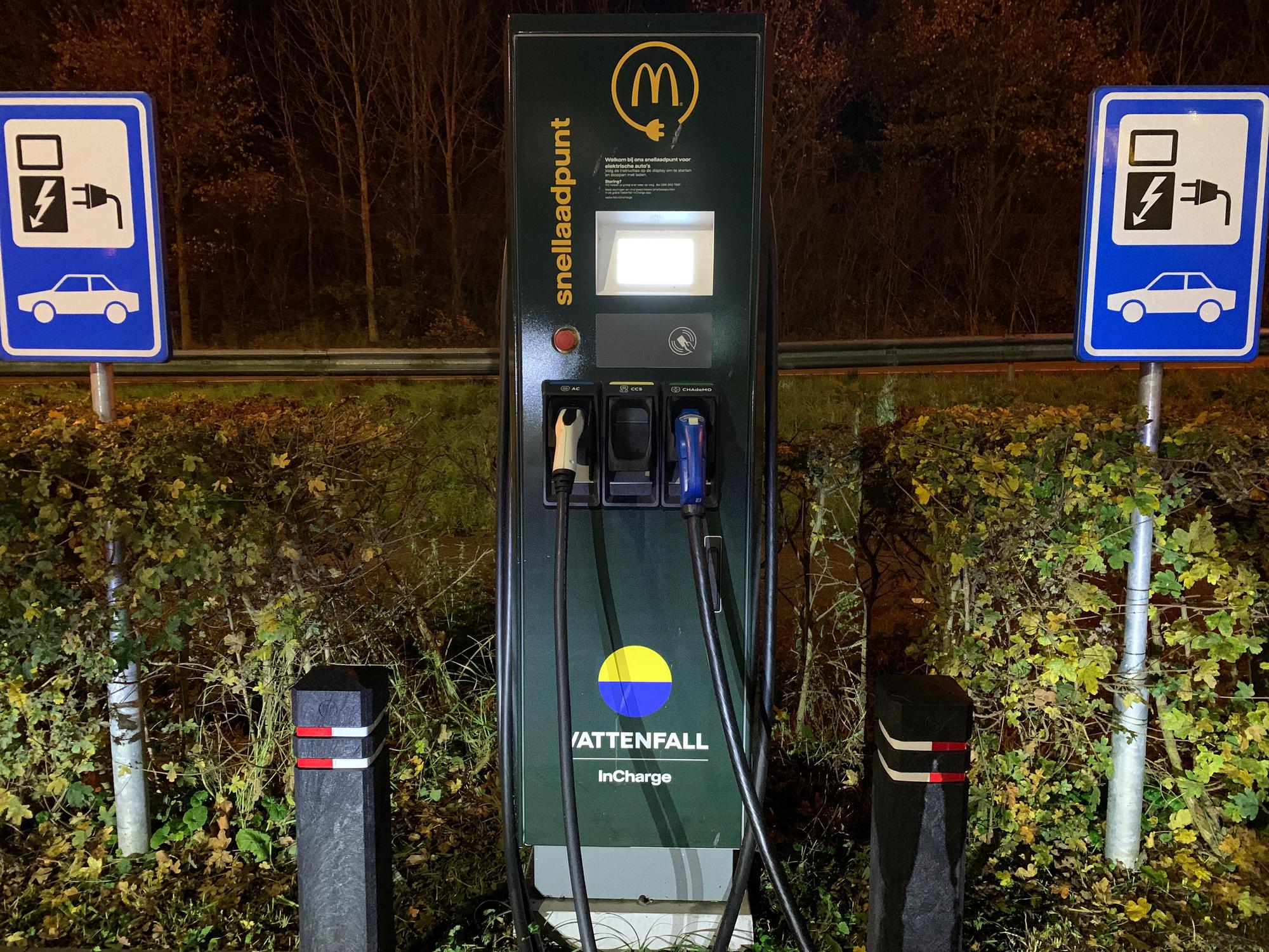 McDonald's snellader Rijswijk | Rijswijk, ZH | EV Station