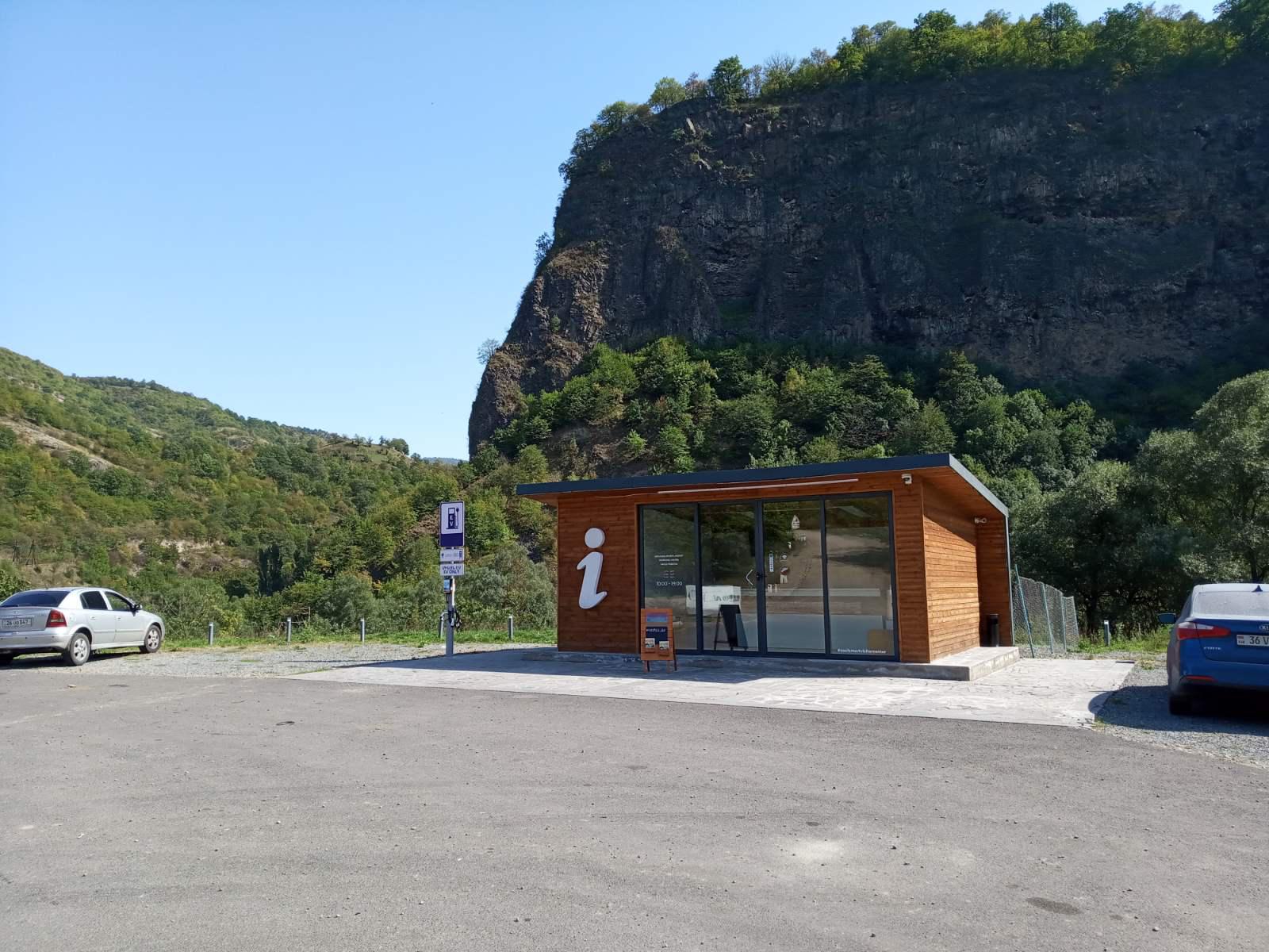 Plug.am Debed (COAF Info Center ) | E001, Armenia | EV Station