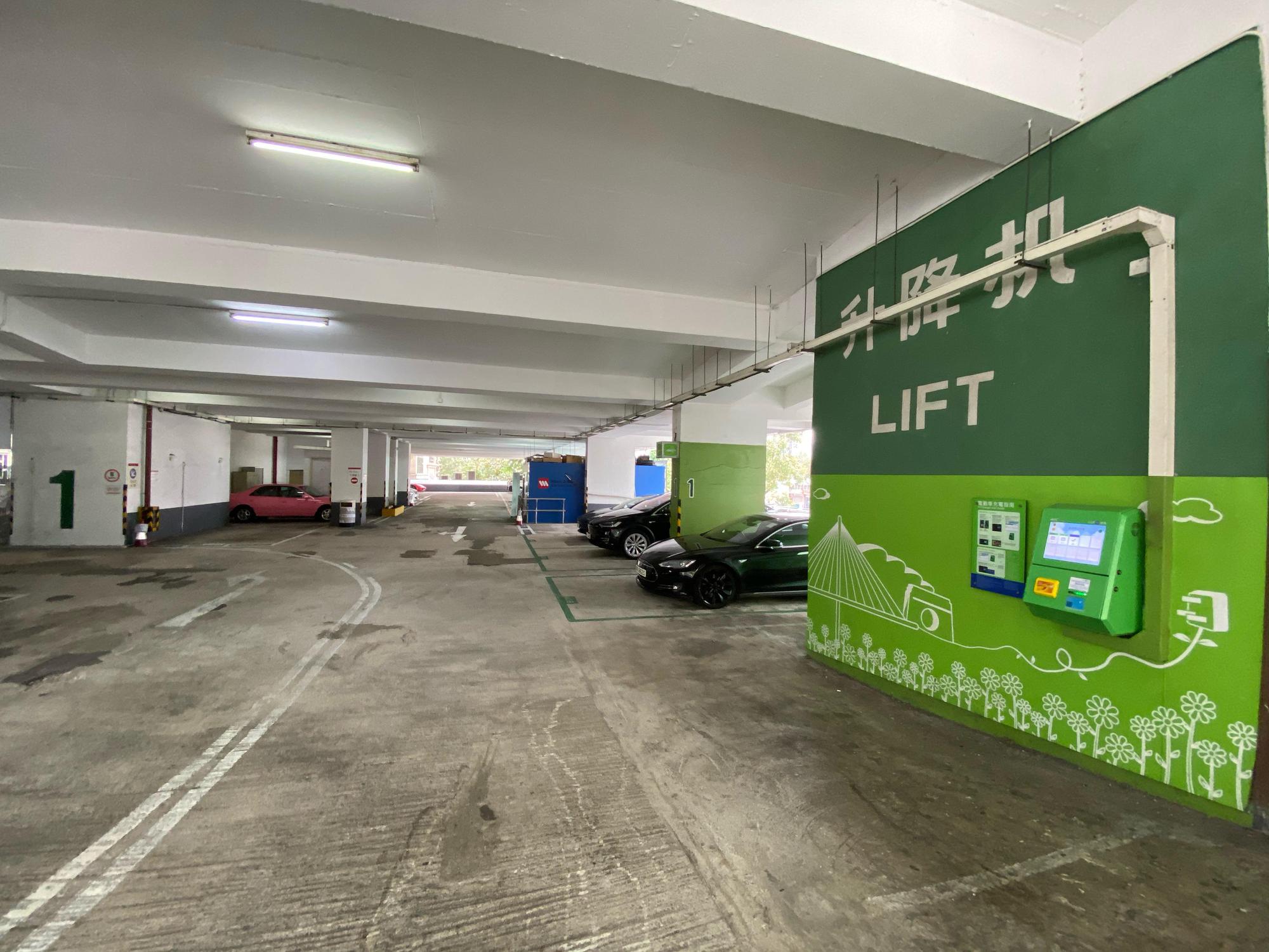 Fu Shing Building | Hong Kong, New Territories | EV Station