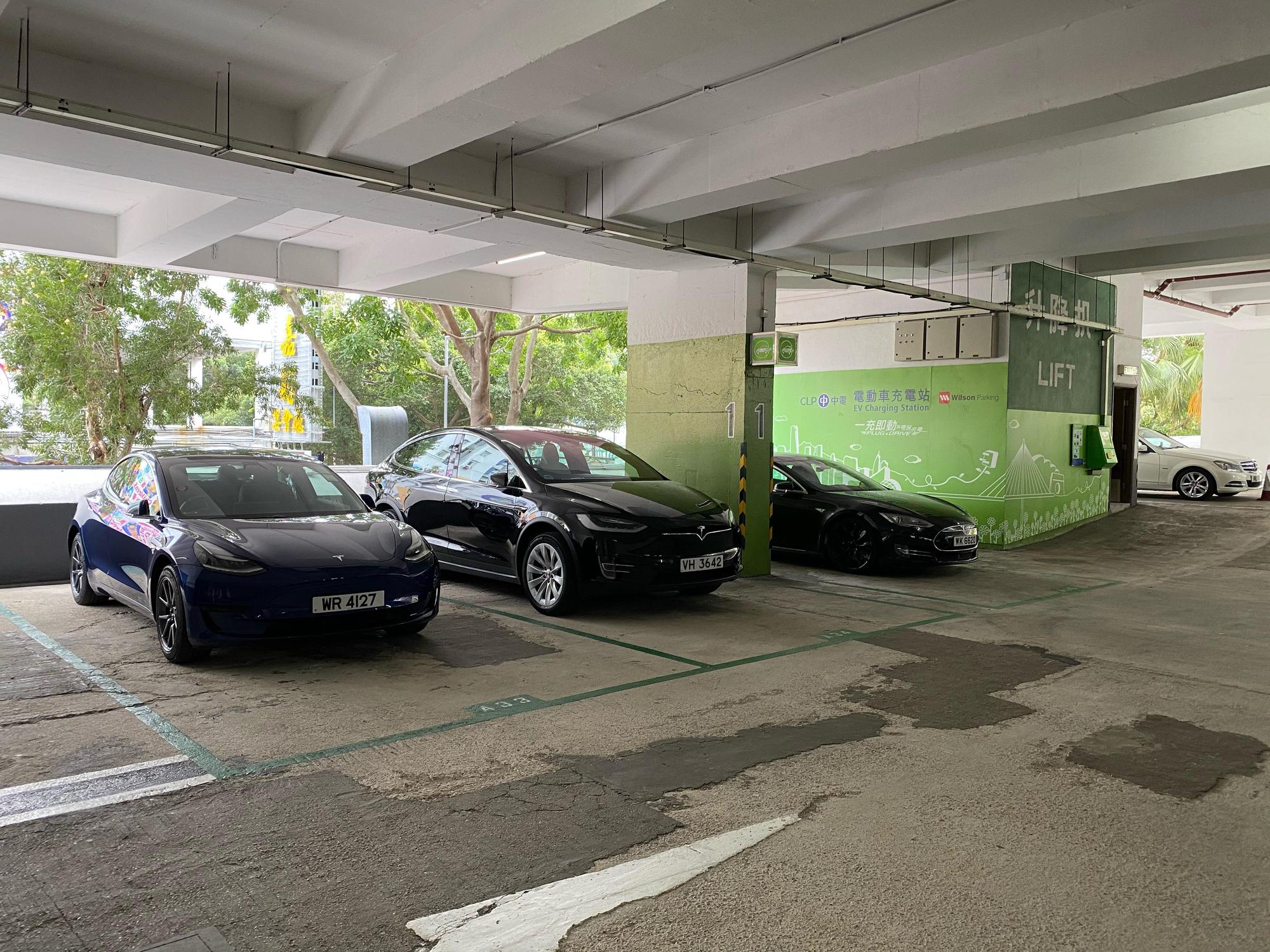 Fu Shing Building | Hong Kong, New Territories | EV Station