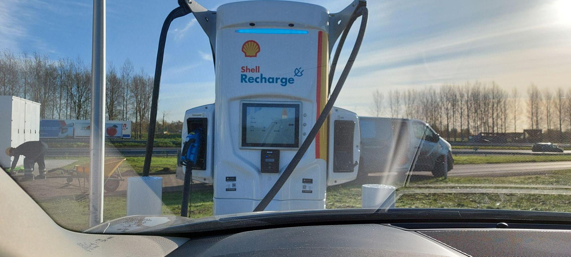 Shell Recharge | Dordrecht, ZH | EV Station