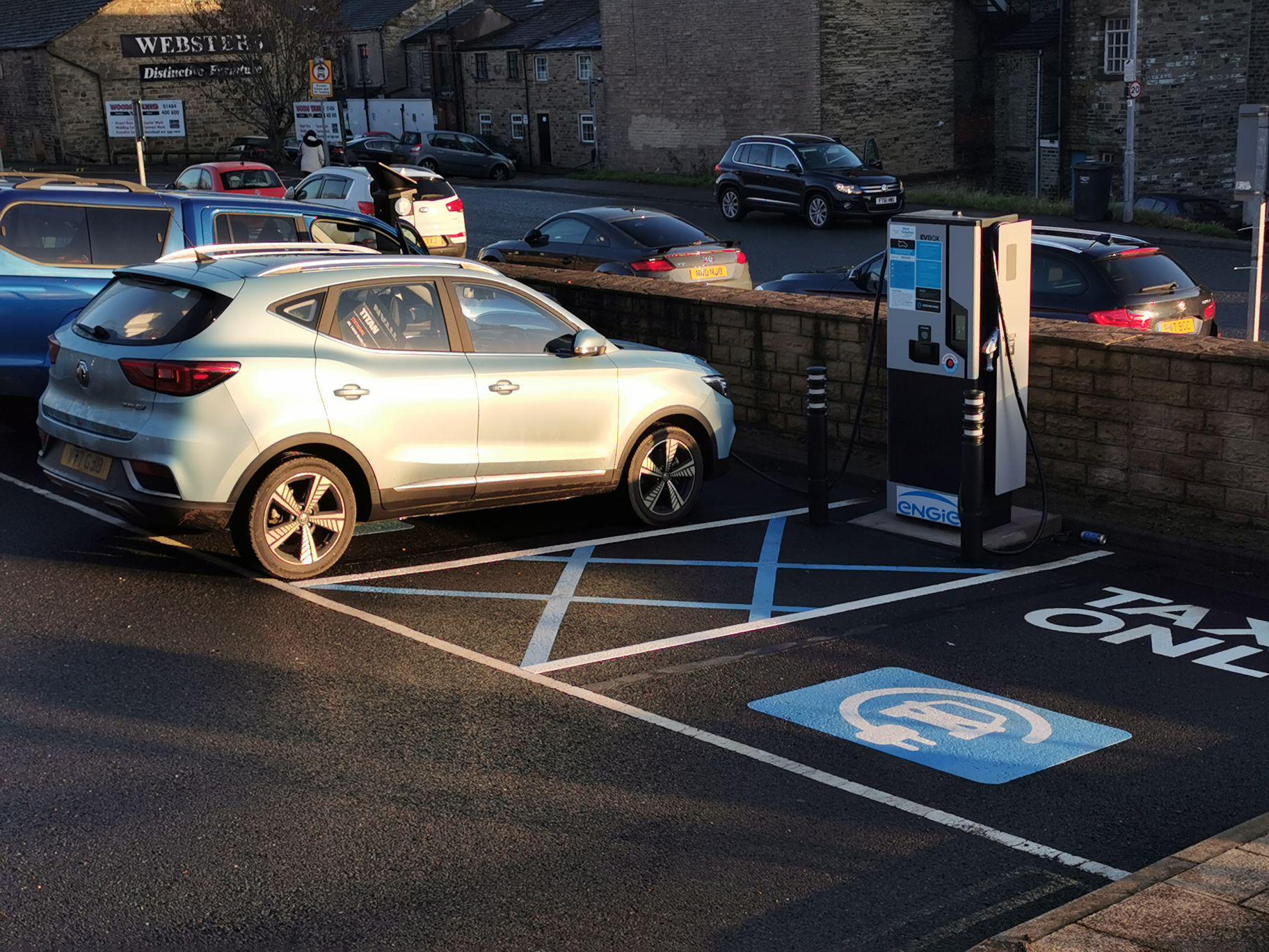 Parsonage Lane Car Park | 20 Gooder St, Brighouse HD6 1AT, UK | EV Station