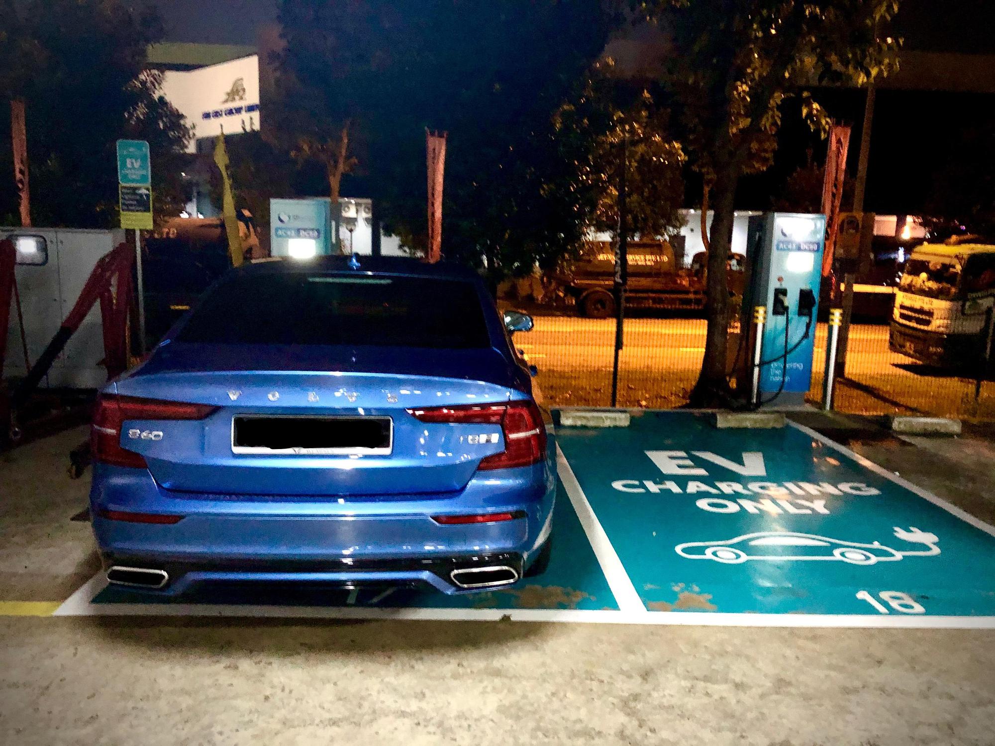 Autobacs Ubi | 10 Ubi View, Singapore 408543 | EV Station