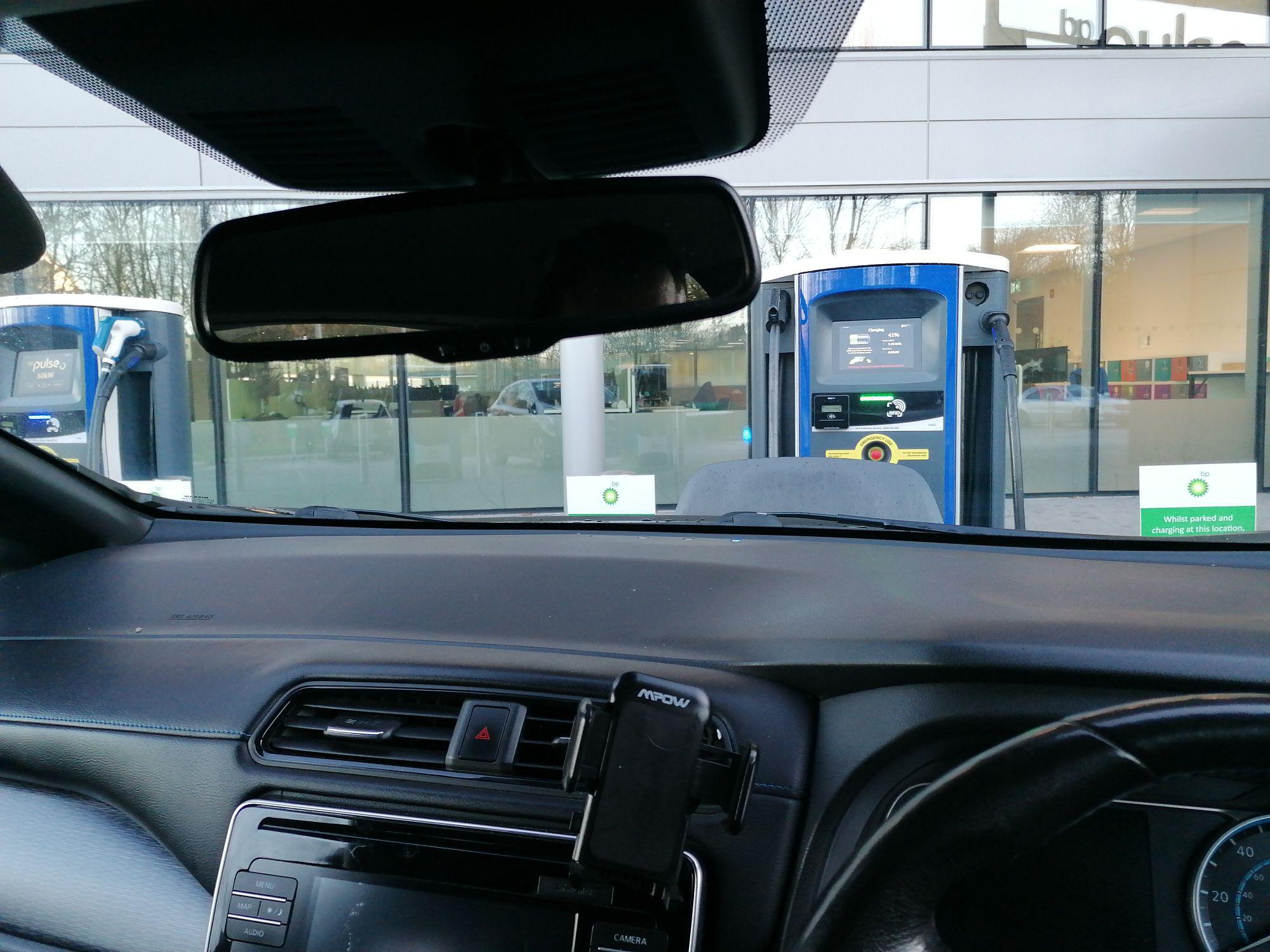 BP Pulse HQ | BP Pulse, Breckland, Linford Wood, Milton Keynes, MK14 ...