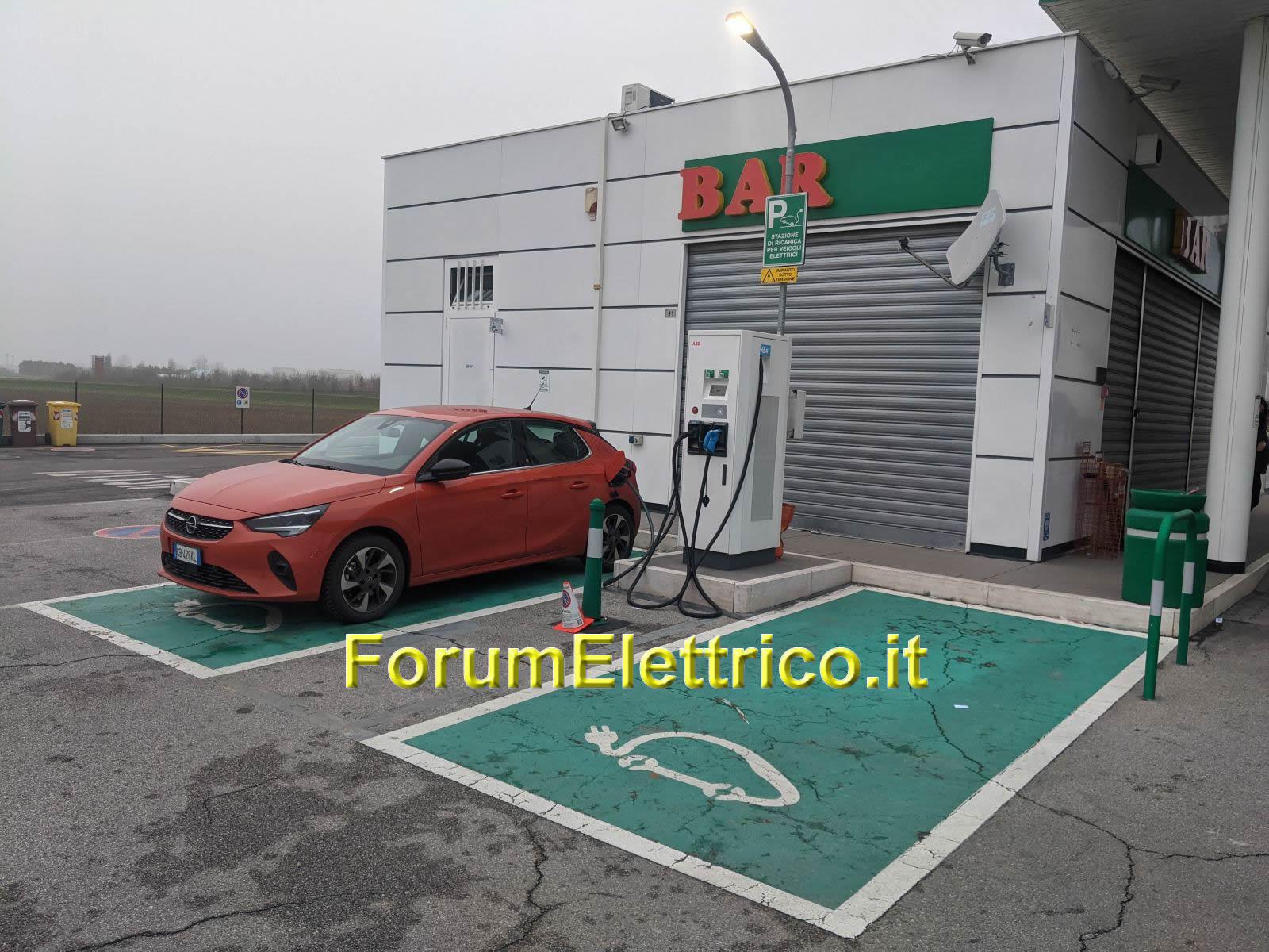 Distributore TAP | Ravenna, Emilia-Romagna | EV Station