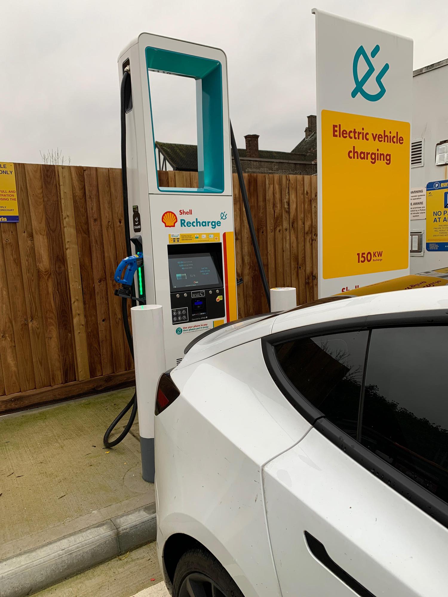 Shell Upminster | Shell Recharge, 168-170 St, Marys Lane, Upminster ...