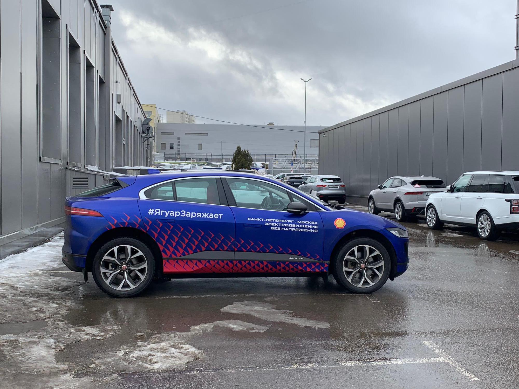 INCHCAPE JLR | Moskva, Moscow | EV Station