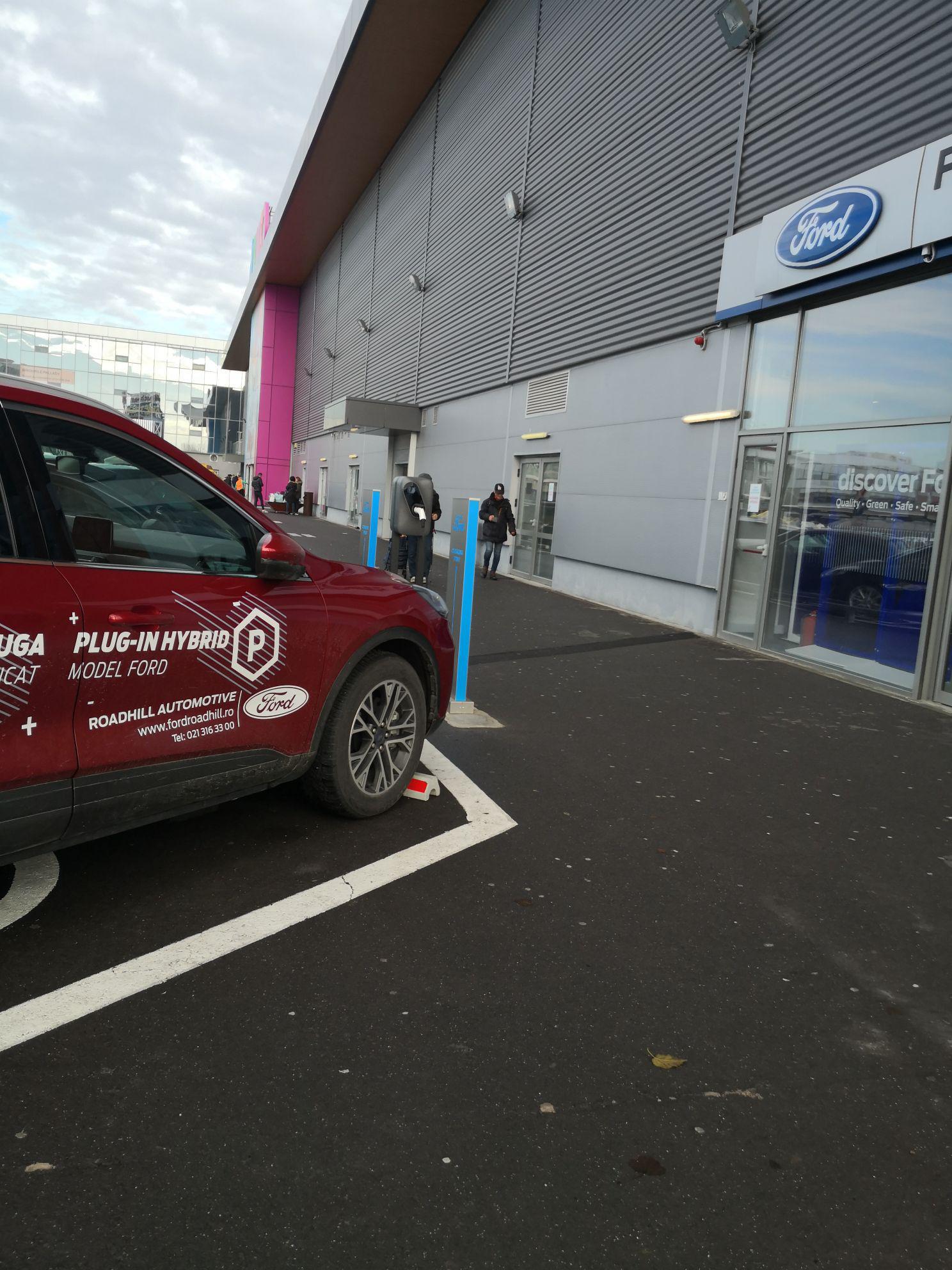 Roadhill Dealer Ford | București, București | EV Station