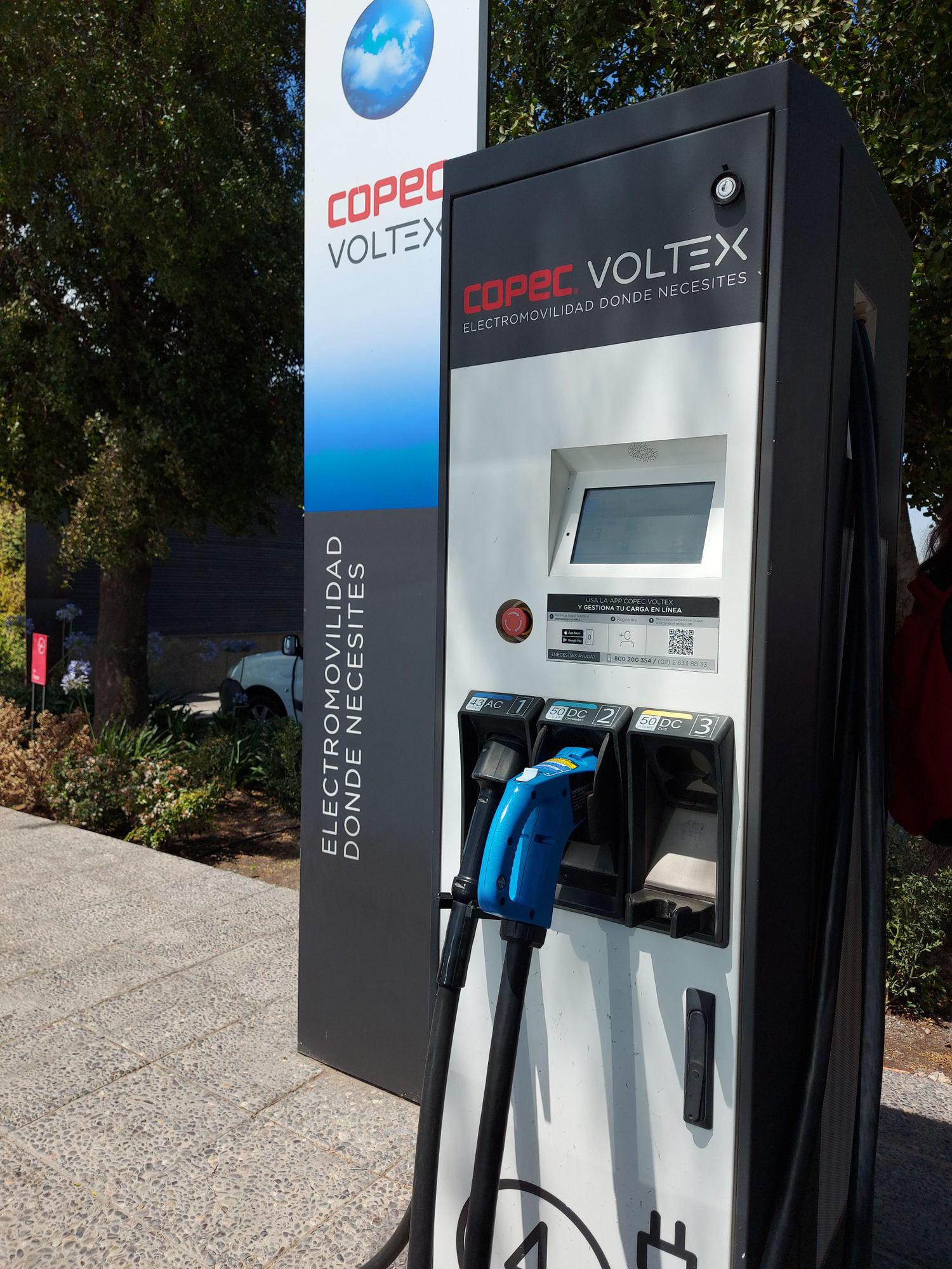 Pudahuel Copec | Pudahuel, Santiago Metropolitan Region | EV Station