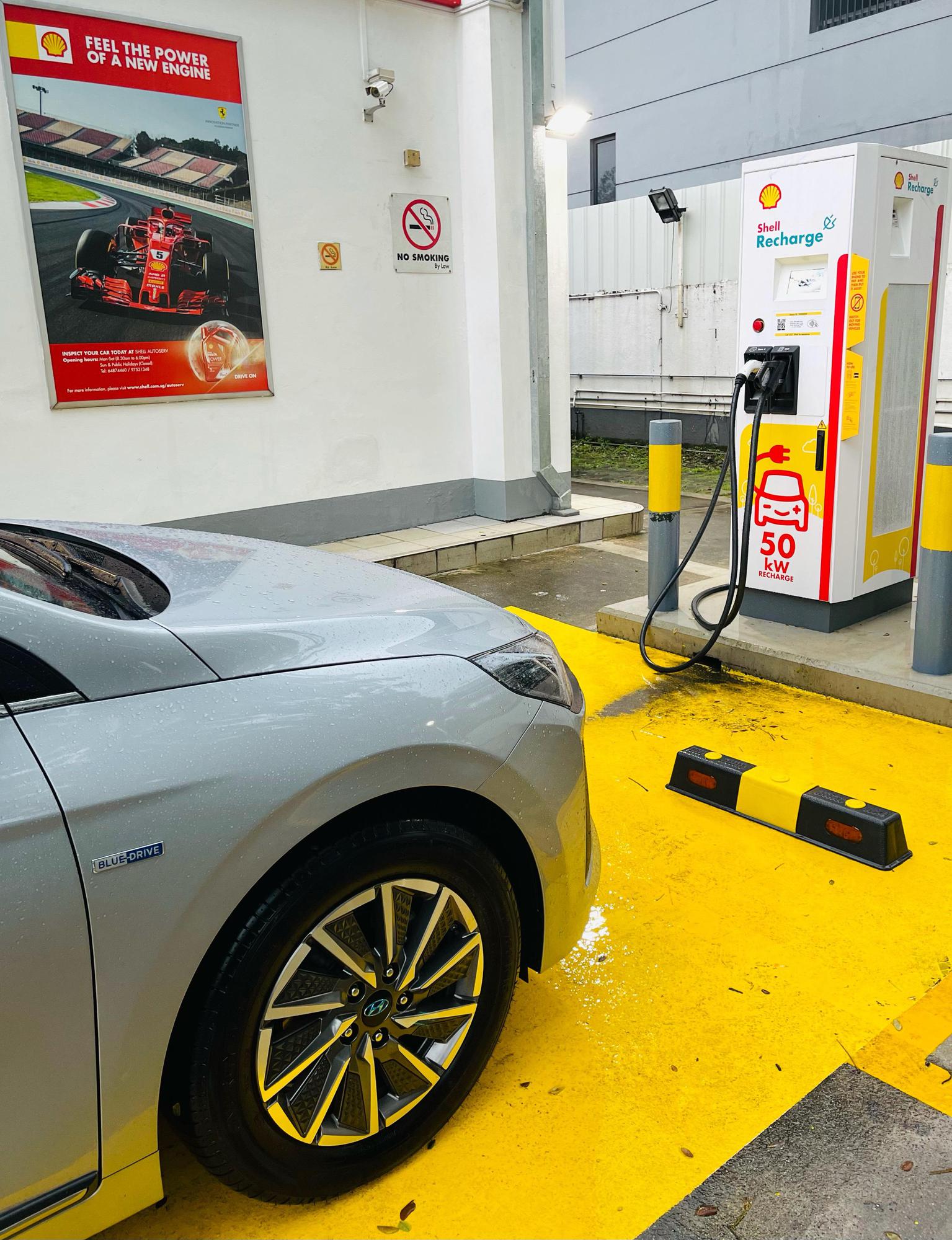 Shell Braddell | 110 Braddell Rd, Singapore 359914 | EV Station