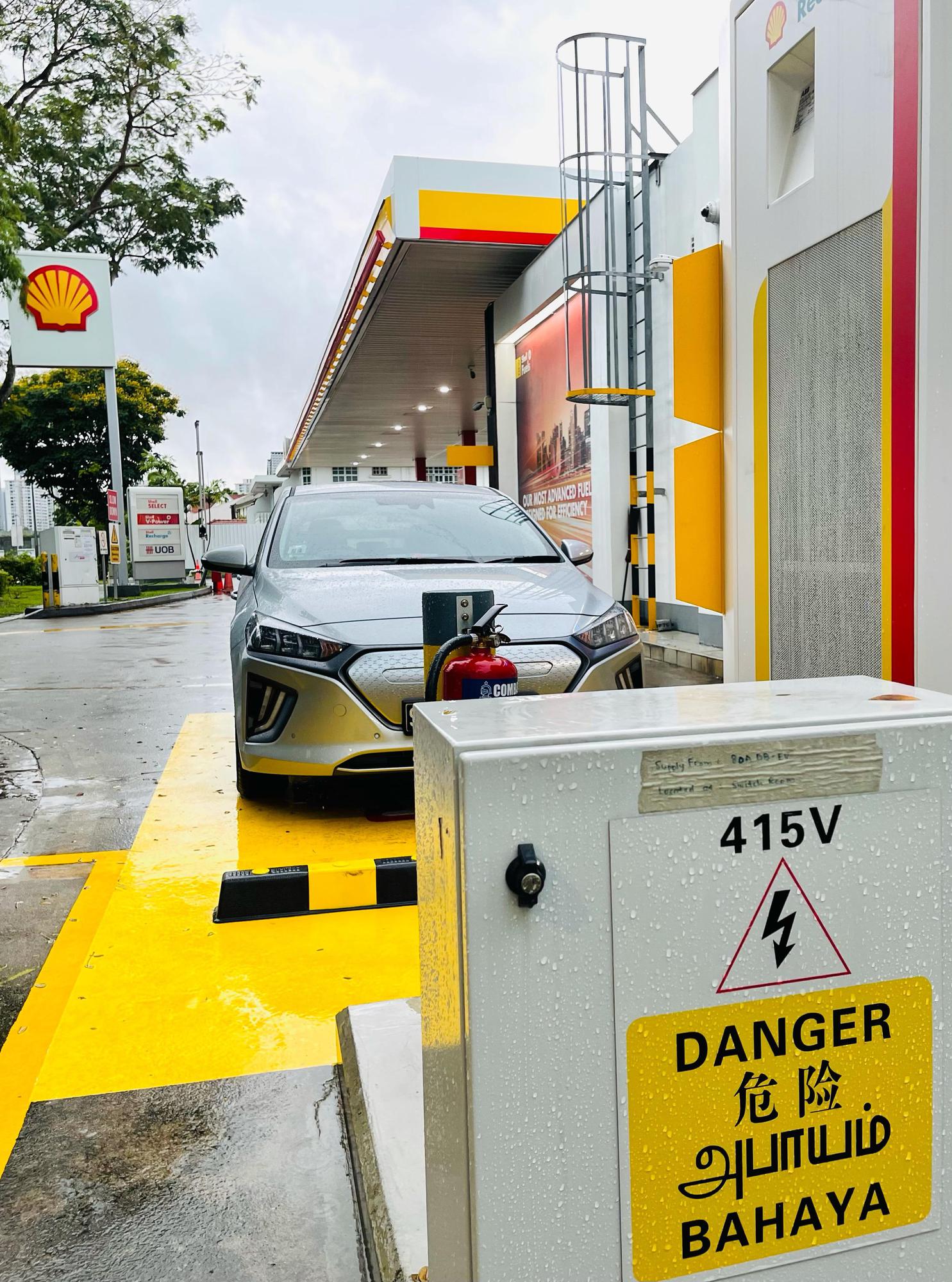 Shell Braddell | 110 Braddell Rd, Singapore 359914 | EV Station