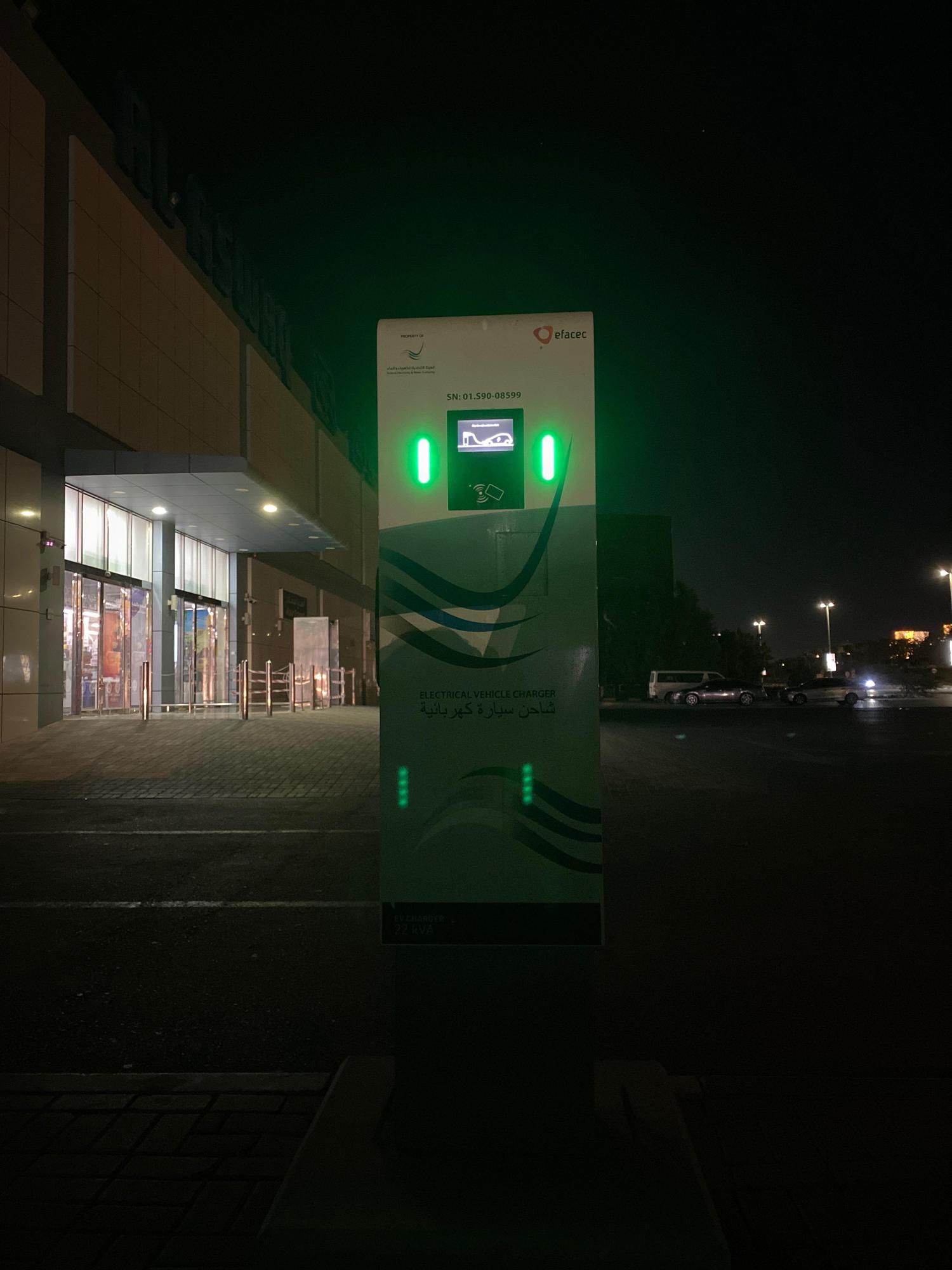 Al Aswaq Rak National Markets - Al Jazeera Branch | Rd, Ras Al Khaimah ...