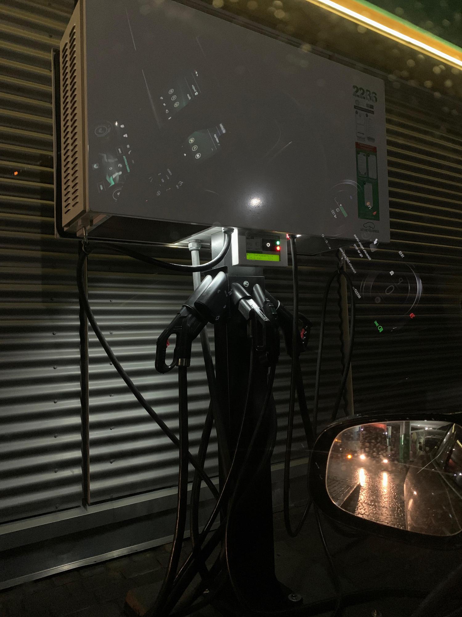 Eva Charge 2286, АЗК WOG 40 кВт | Pyryatyn, Poltava Oblast | EV Station