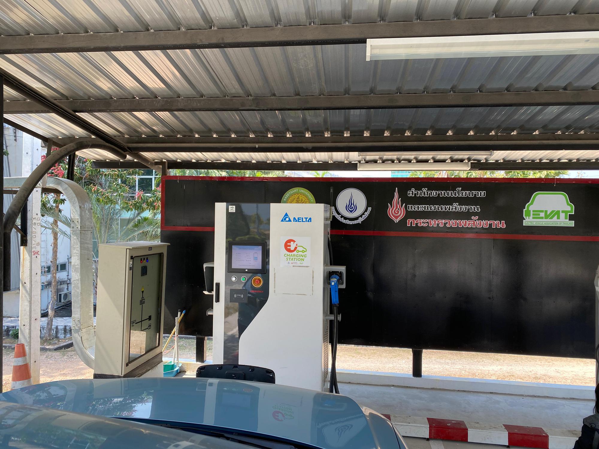 ม.เกษตรฯ ศรีราชา (KU Sriracha Campus) | มหาวิทยาลัยเกษตรศาสตร์ วิทยาเขต ...