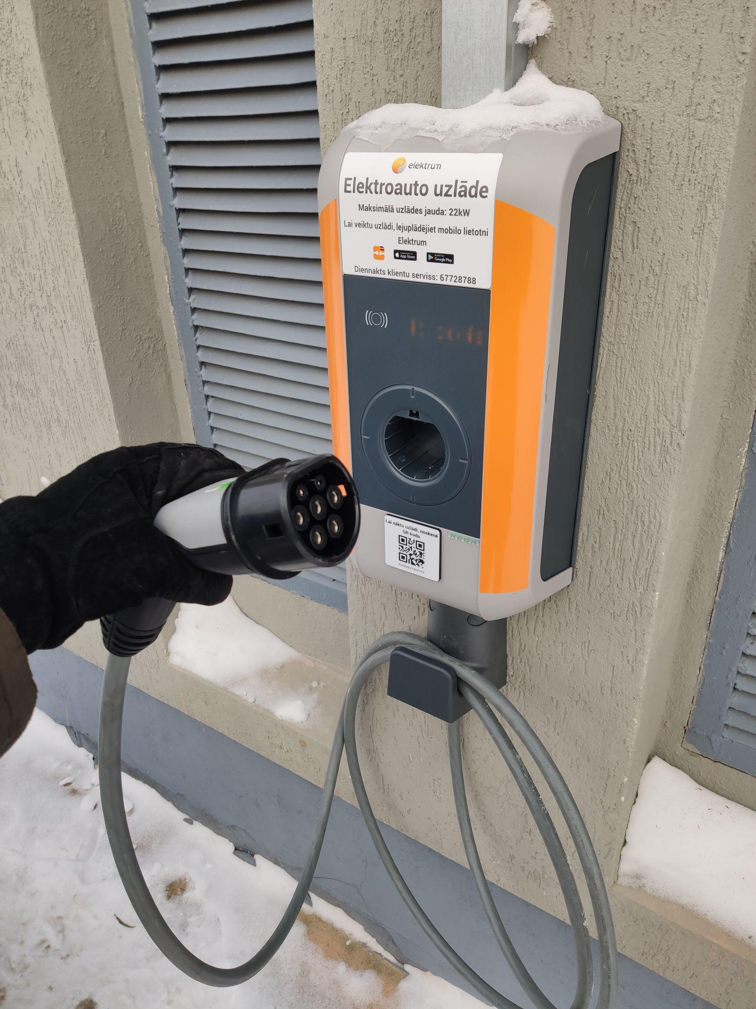 Elektrum Drive Charging Station | Vesetas 27, Rīga, LV-1013, LVA | EV ...