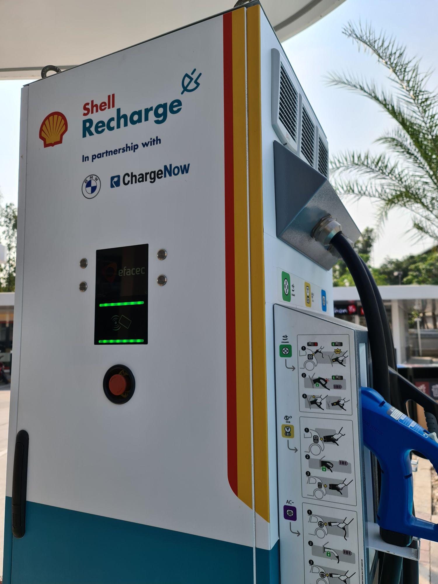 Shell Bang Yai | Tambon Bang Muang, จ.นนทบุรี | EV Station