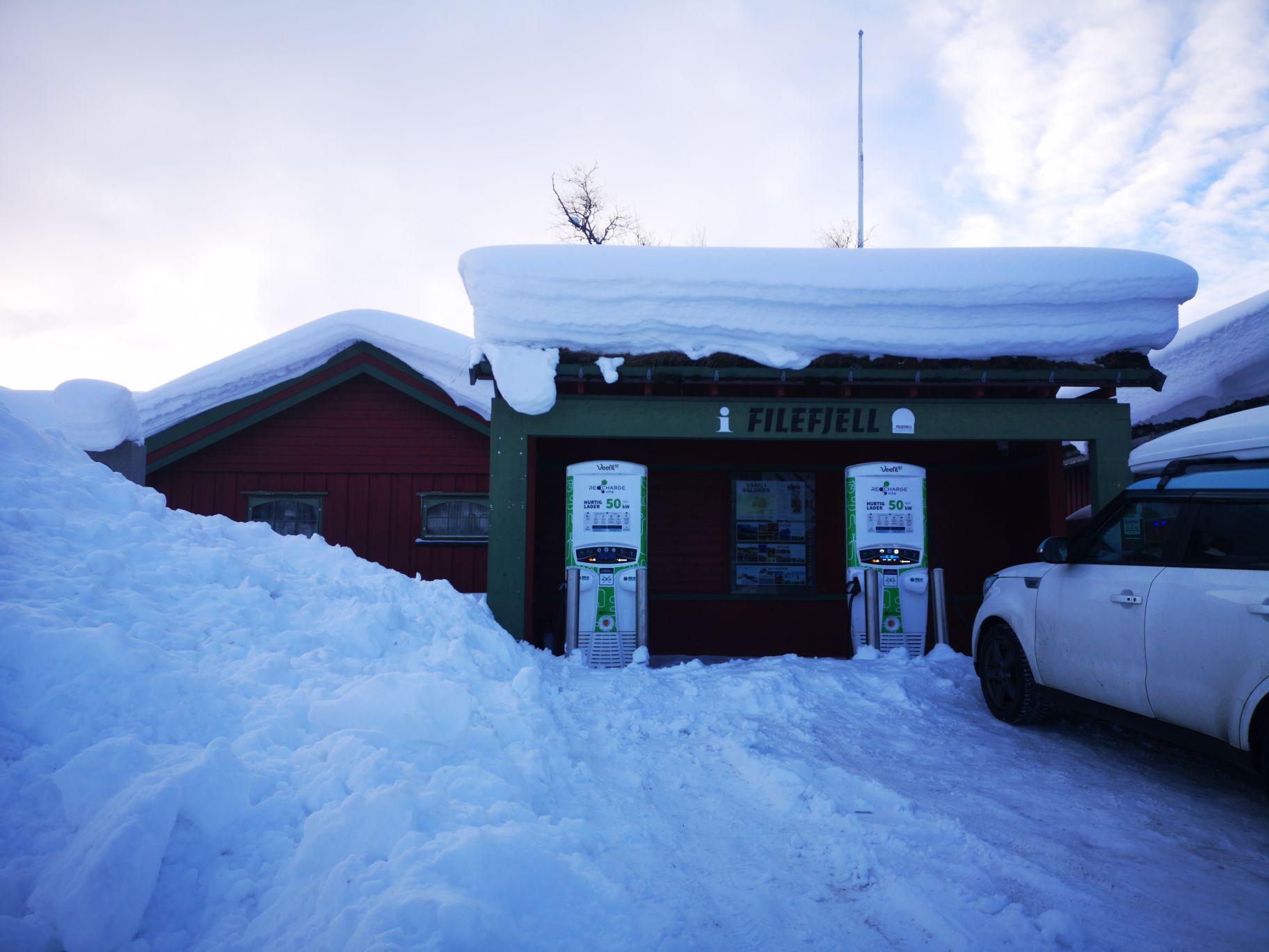 Tyinkrysset Fjellstue | Tyinkrysset, 2985 TYINKRYSSET, NOR | EV Station
