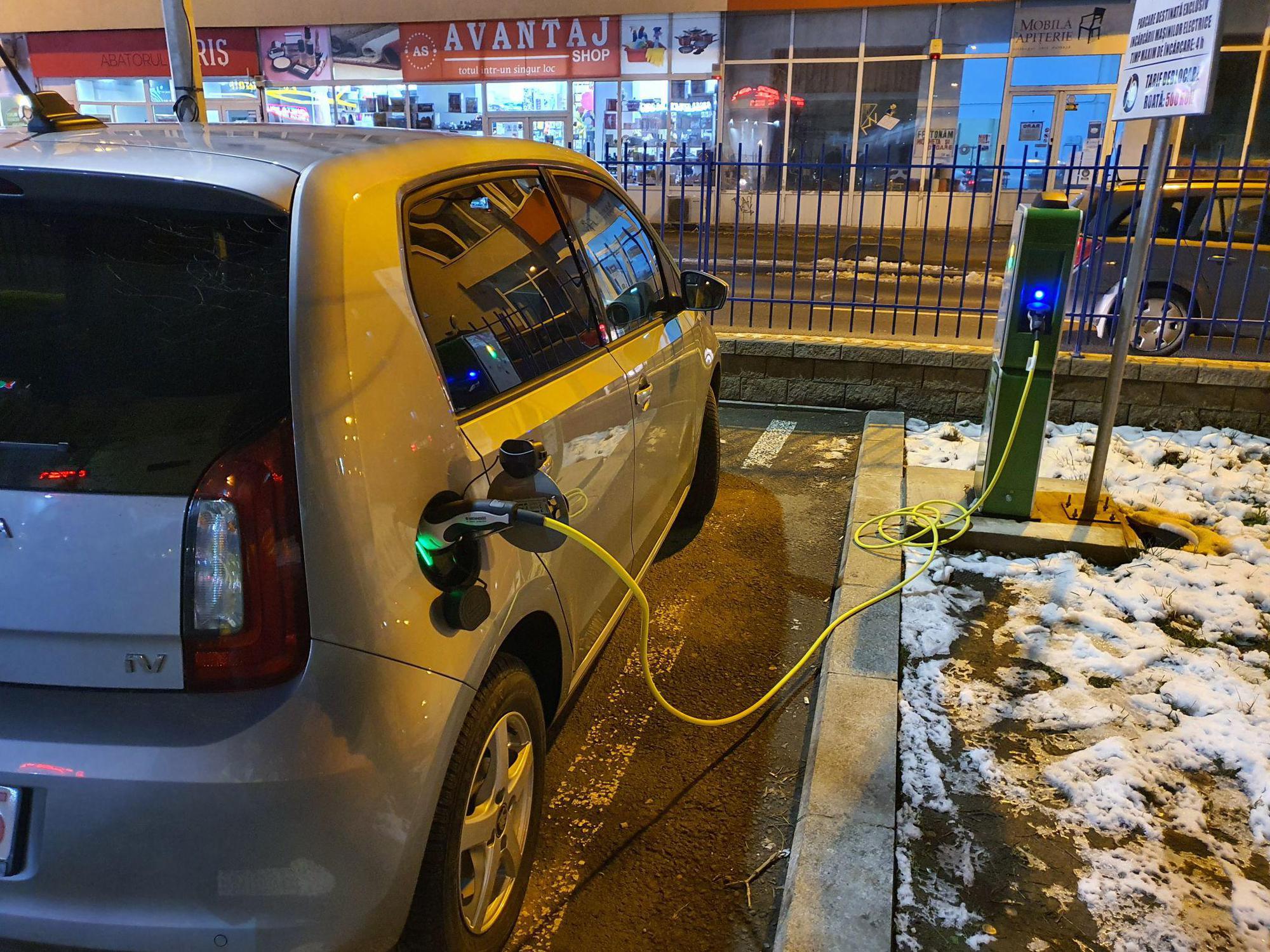 Parcare Publica Izvorul Rece | București, București | EV Station