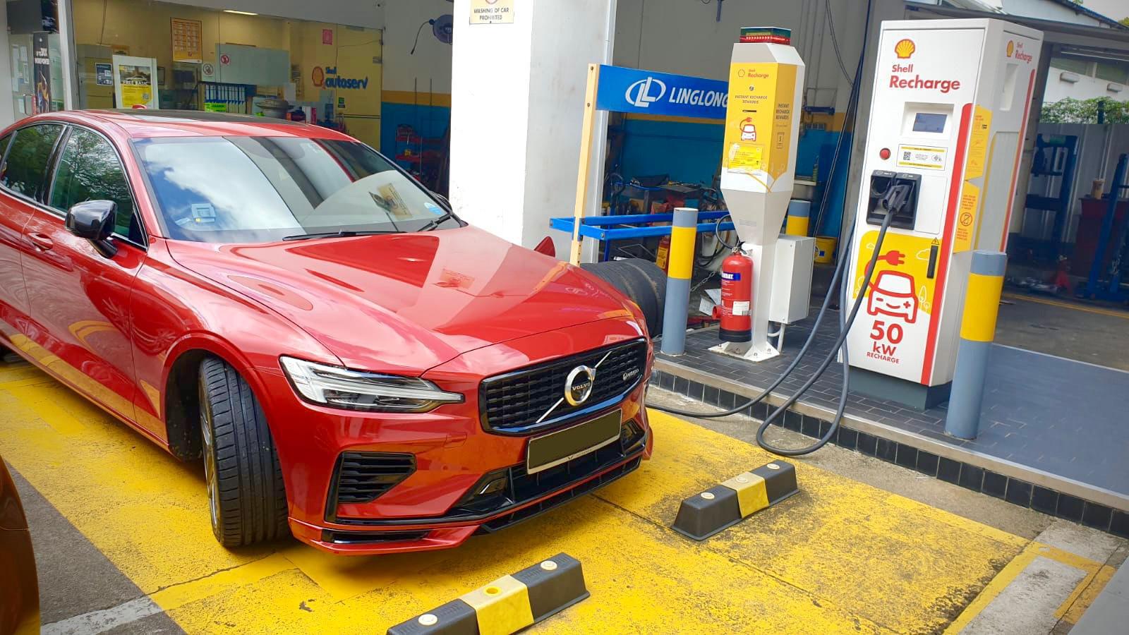 Shell Boon Lay | 2 Boon Lay Ave, Singapore 649960 | EV Station