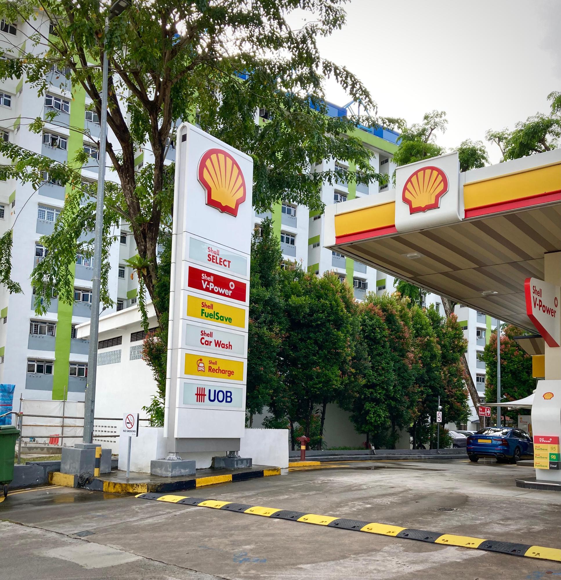 Shell Ang Mo Kio | 3535 Ang Mo Kio Ave 6, Singapore 569839 | EV Station