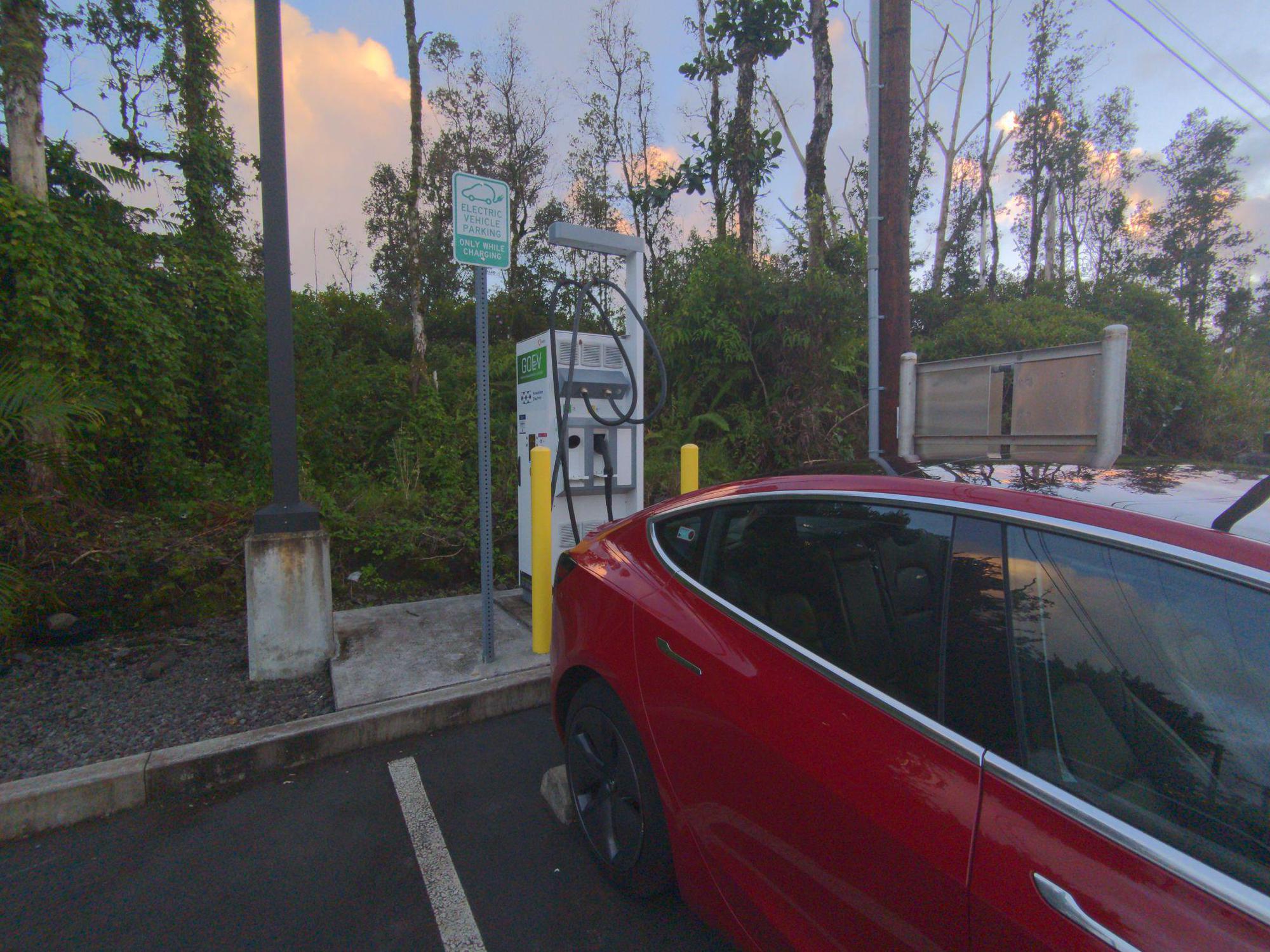 Puna Kai Shopping Center - Back Lot | Pāhoa, HI | EV Station