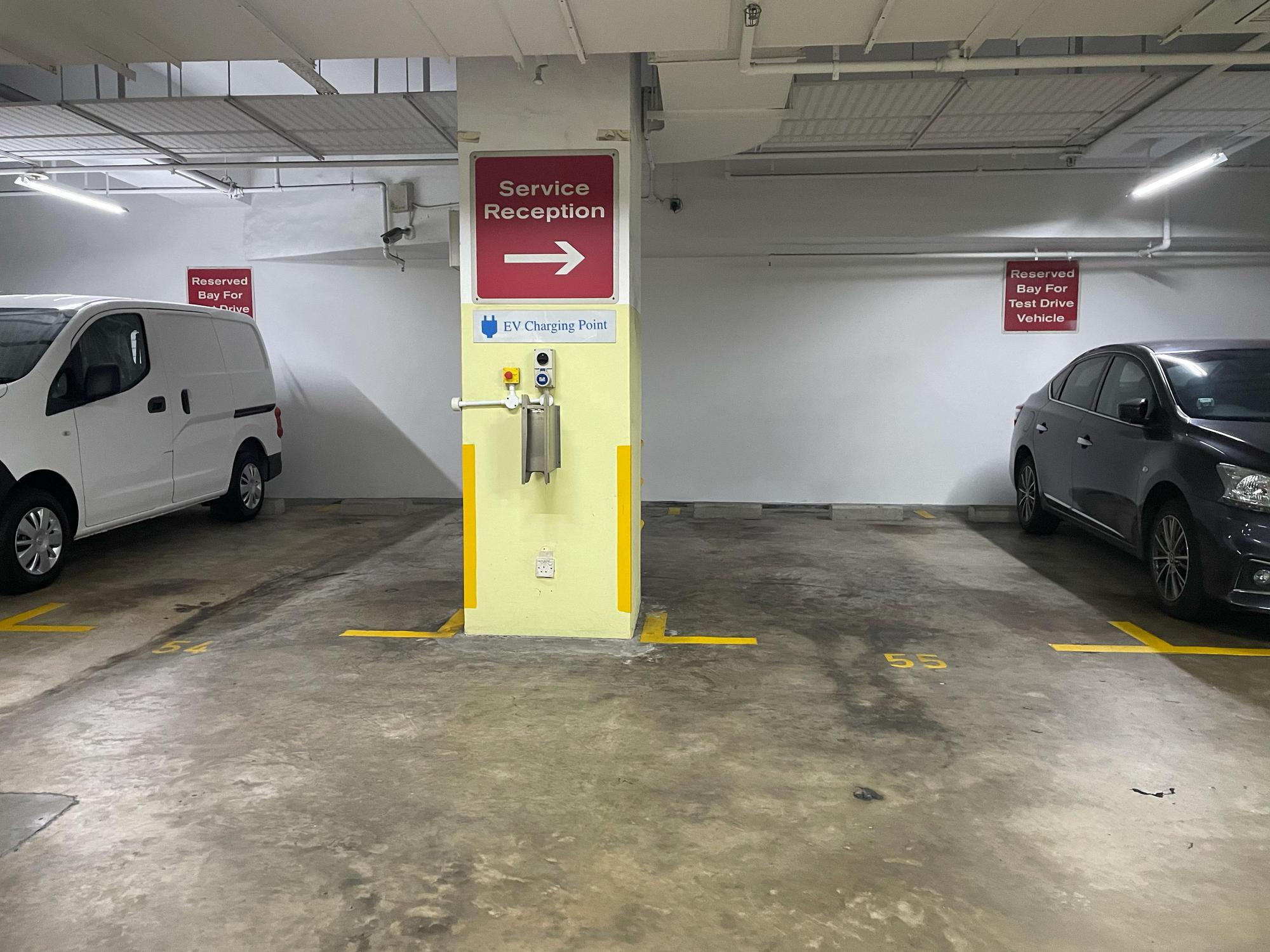 Nissan Tan Chong Motors | 19 ubi road 4 | EV Station