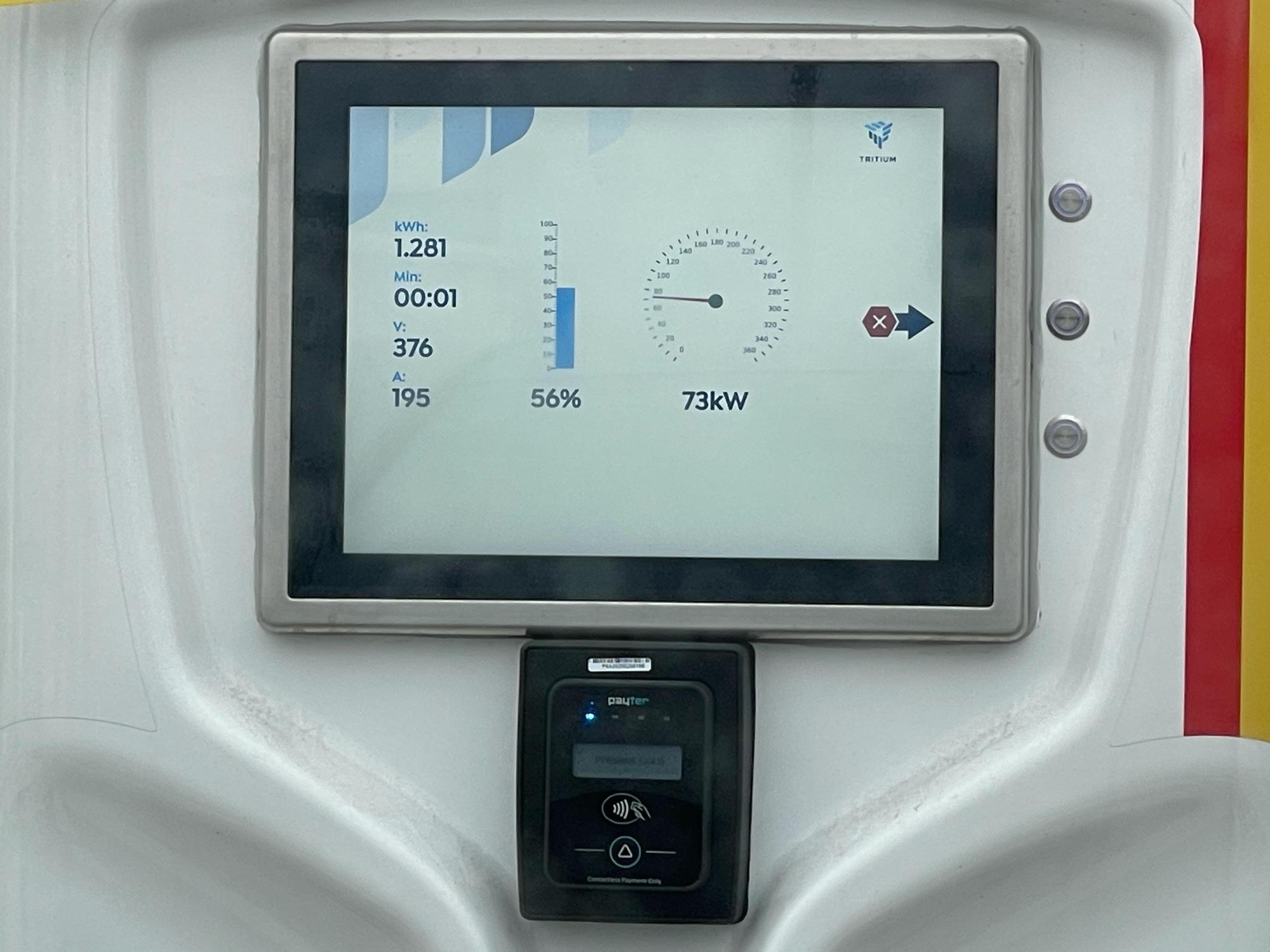 Shell Markham Moor NB | Shell Recharge Little Waitrose Markham Moor, A1 ...