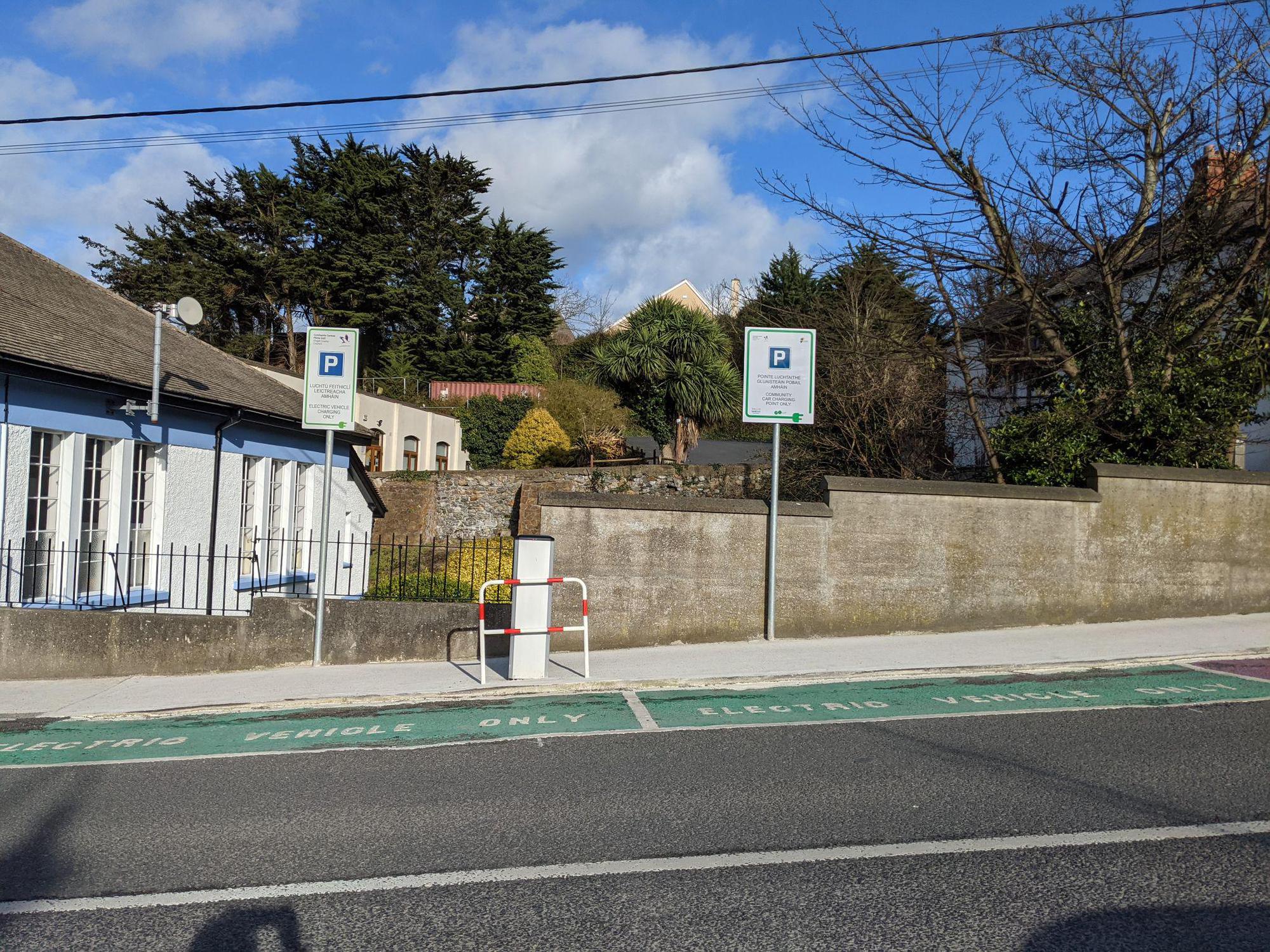 Howth Library | Dublin, D | EV Station